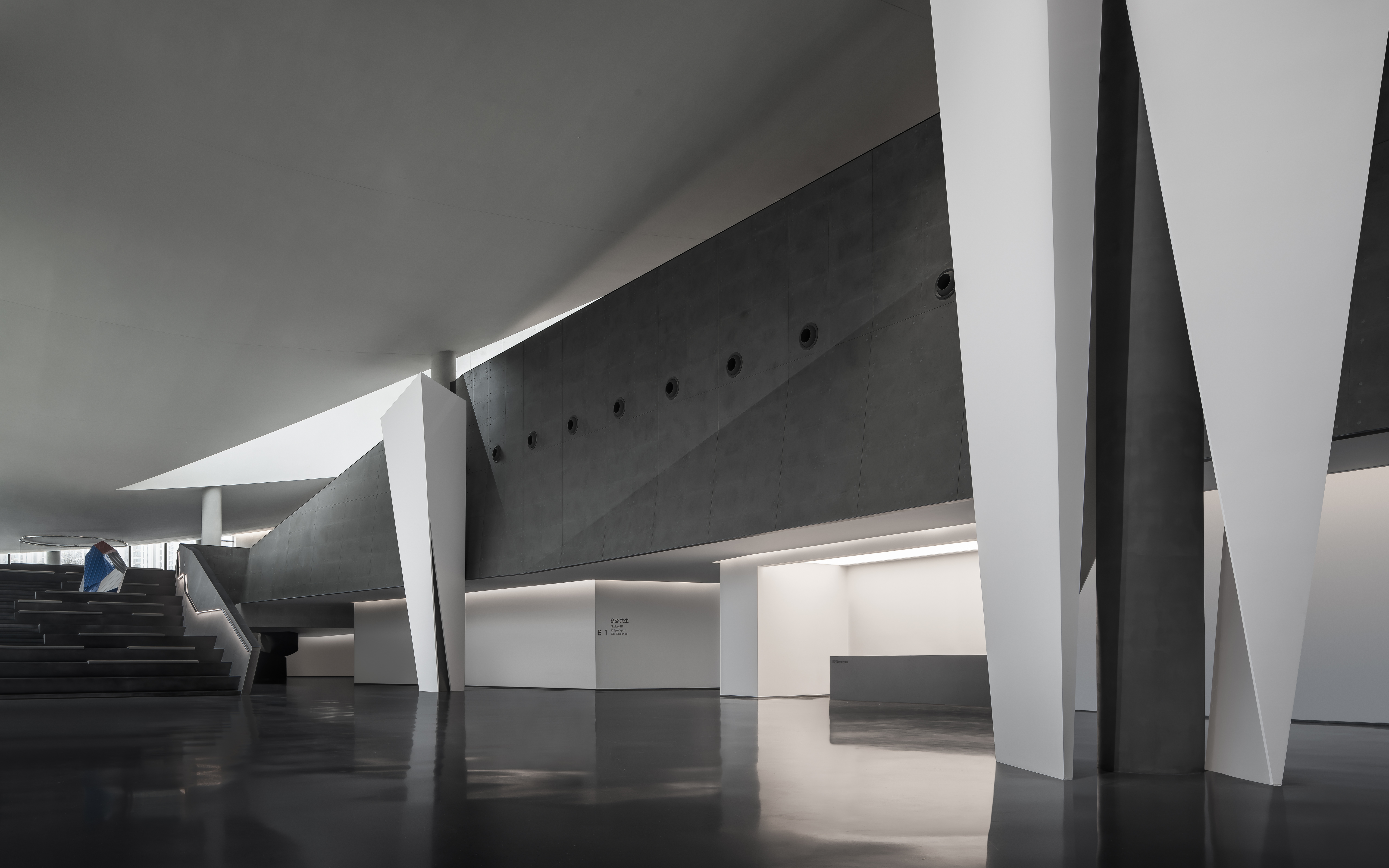 Chengdu Museum of Contemporary Art, Tianfu Library of Humanity and Art ...