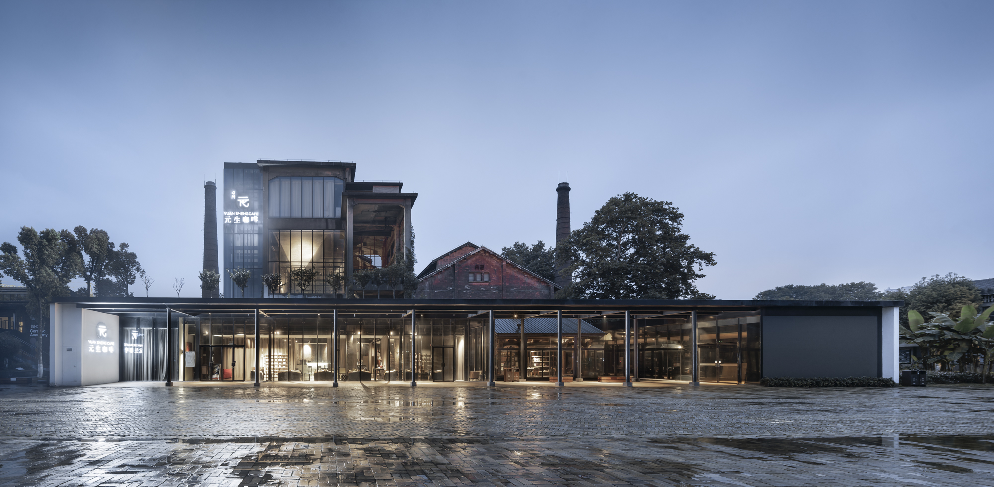 Idea 3934097: Taoxichuan Ceramic Culture Industrial Park by Beijing AN ...