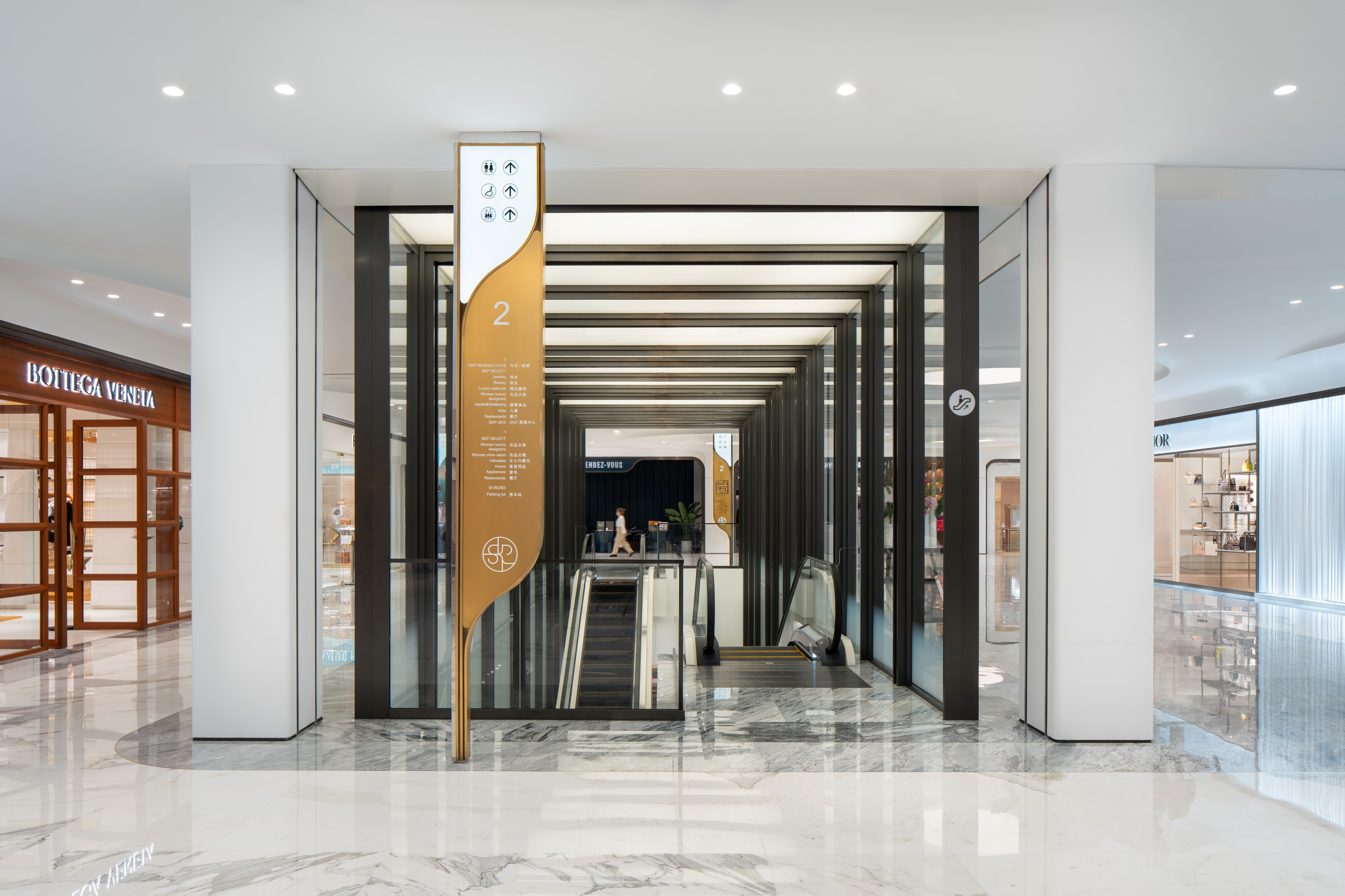 SKP Chengdu by SYBARITE - Architizer