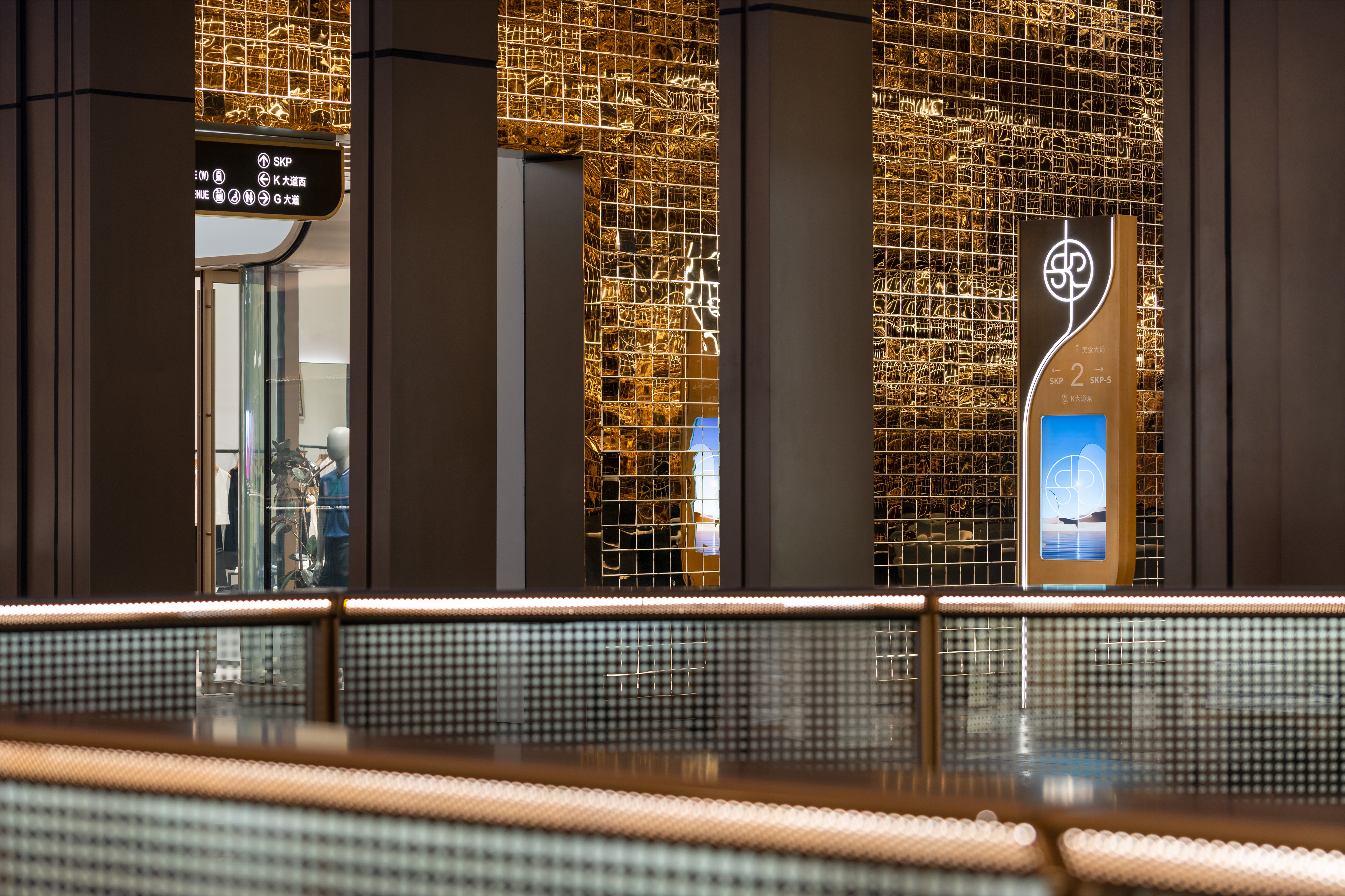 SKP Chengdu by SYBARITE - Architizer