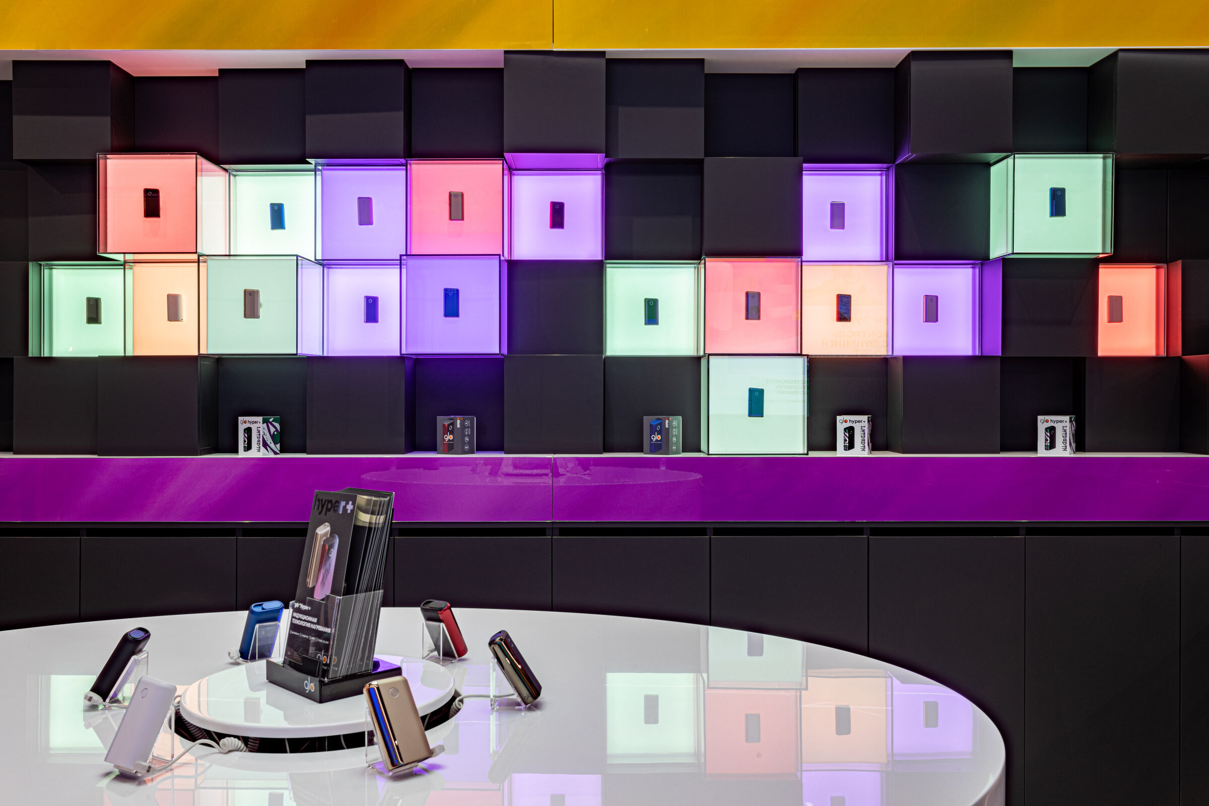 Glo Store by Tengo Design - Architizer