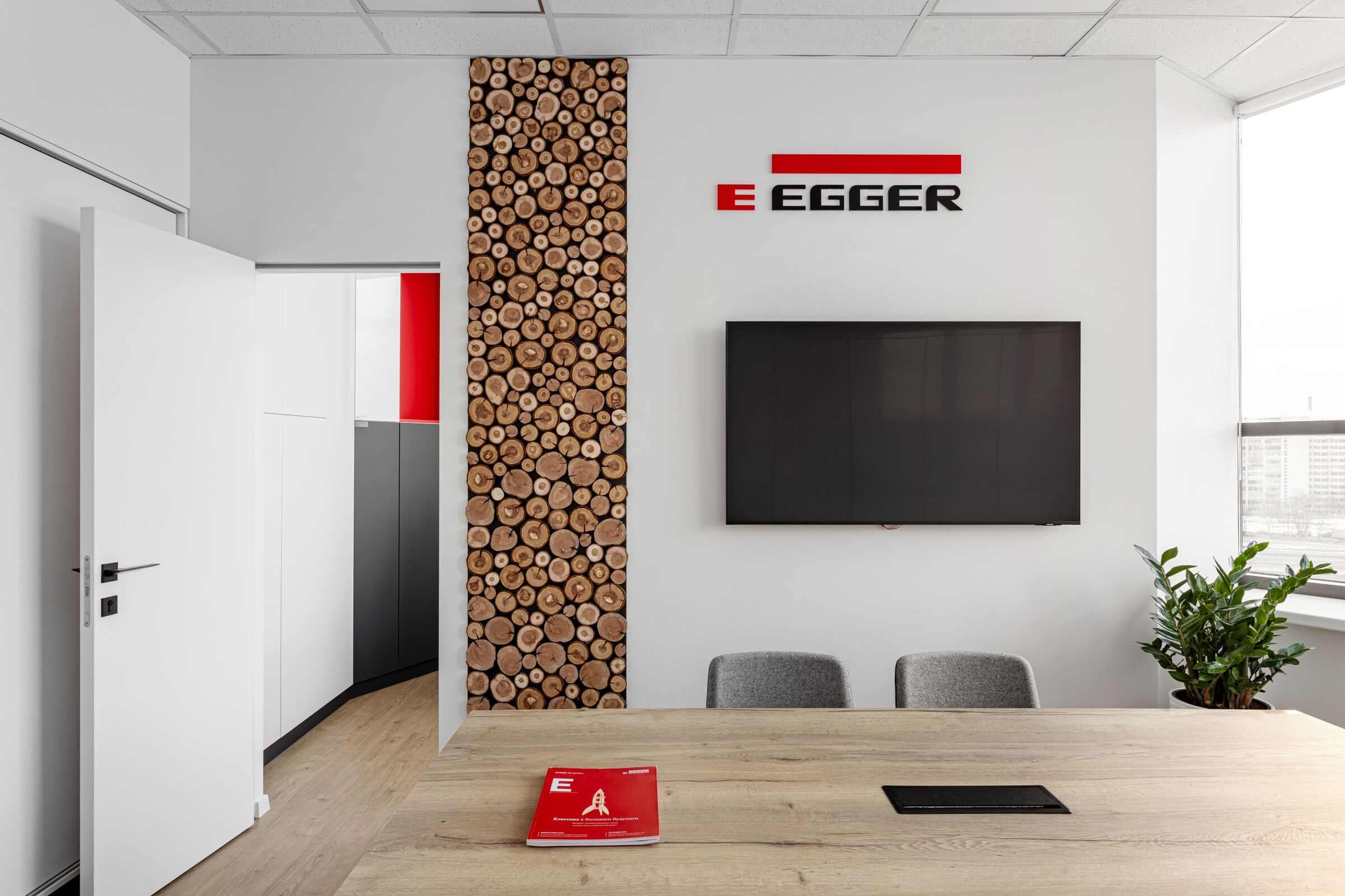 Egger by Tengo Design - Architizer