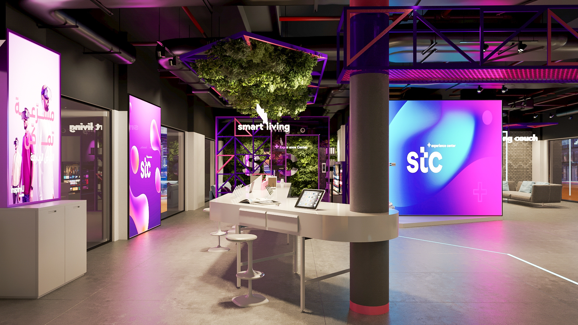 STC Experience Center by BÖWE - Architizer