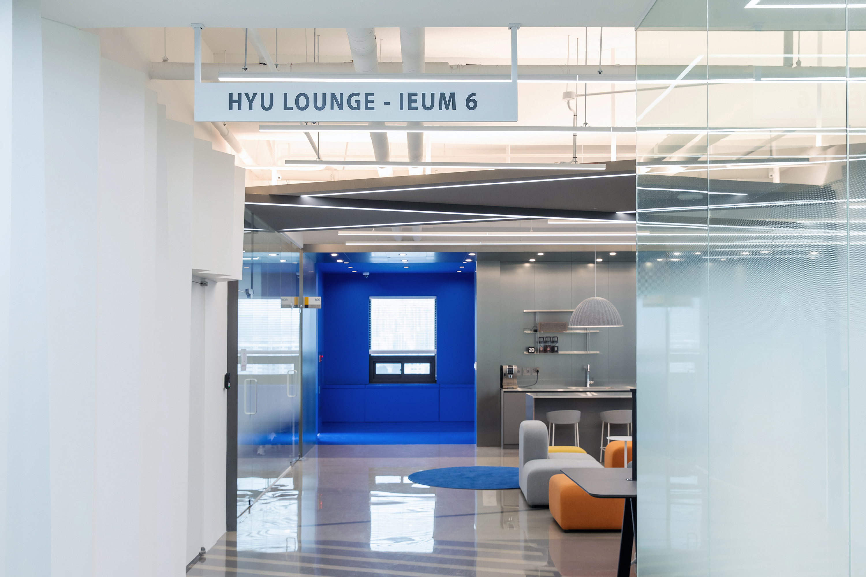 The HYU Lounge by G/O Architecture - Architizer