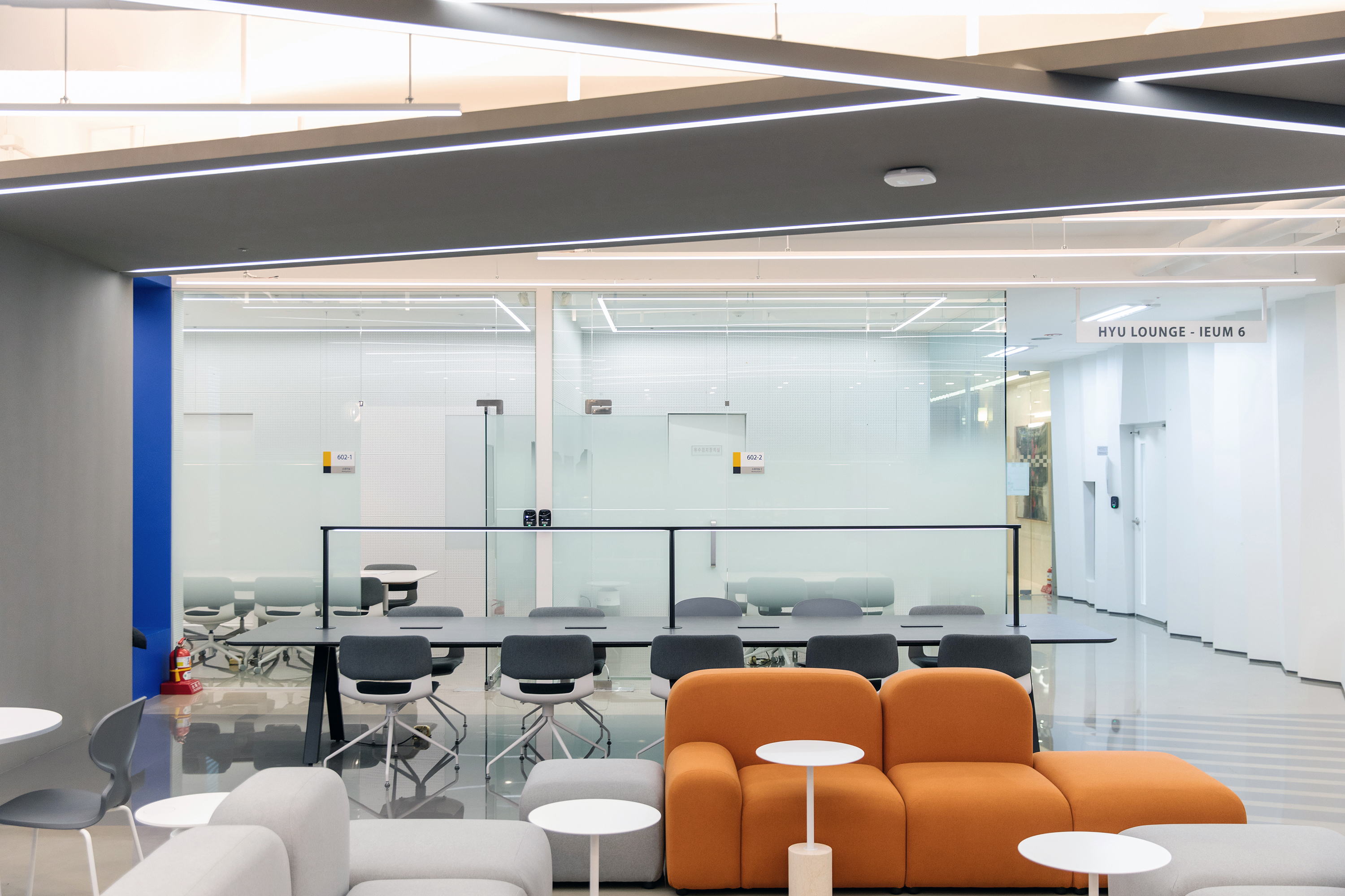 The HYU Lounge by G/O Architecture - Architizer