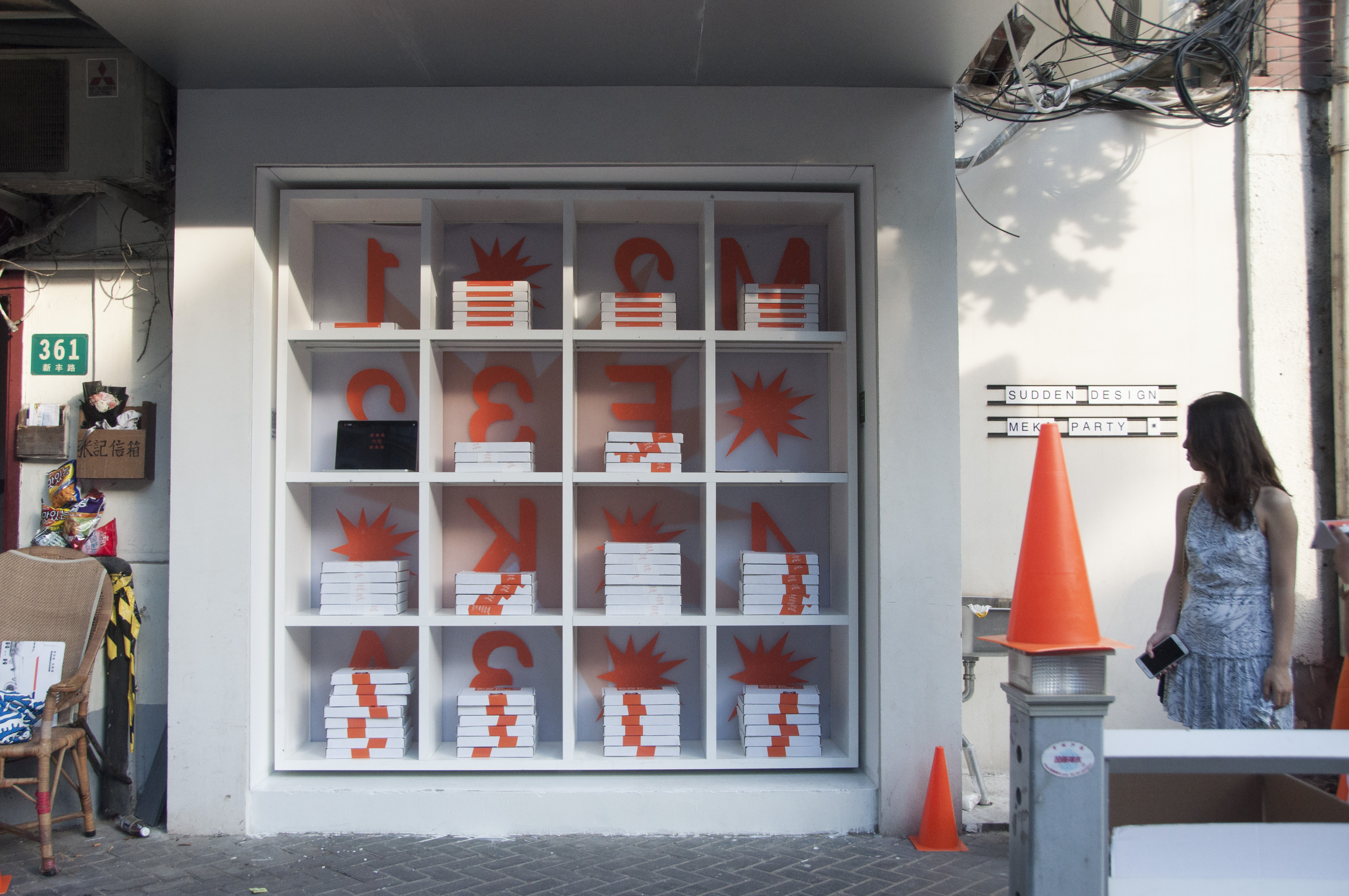 FLIPPOP Art Space by FLIP studio - Architizer