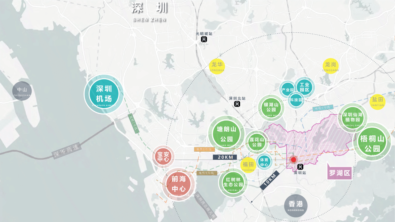 Where Knowledge Flourishes: Unlocking Shenzhen’s Waterfront Learning ...