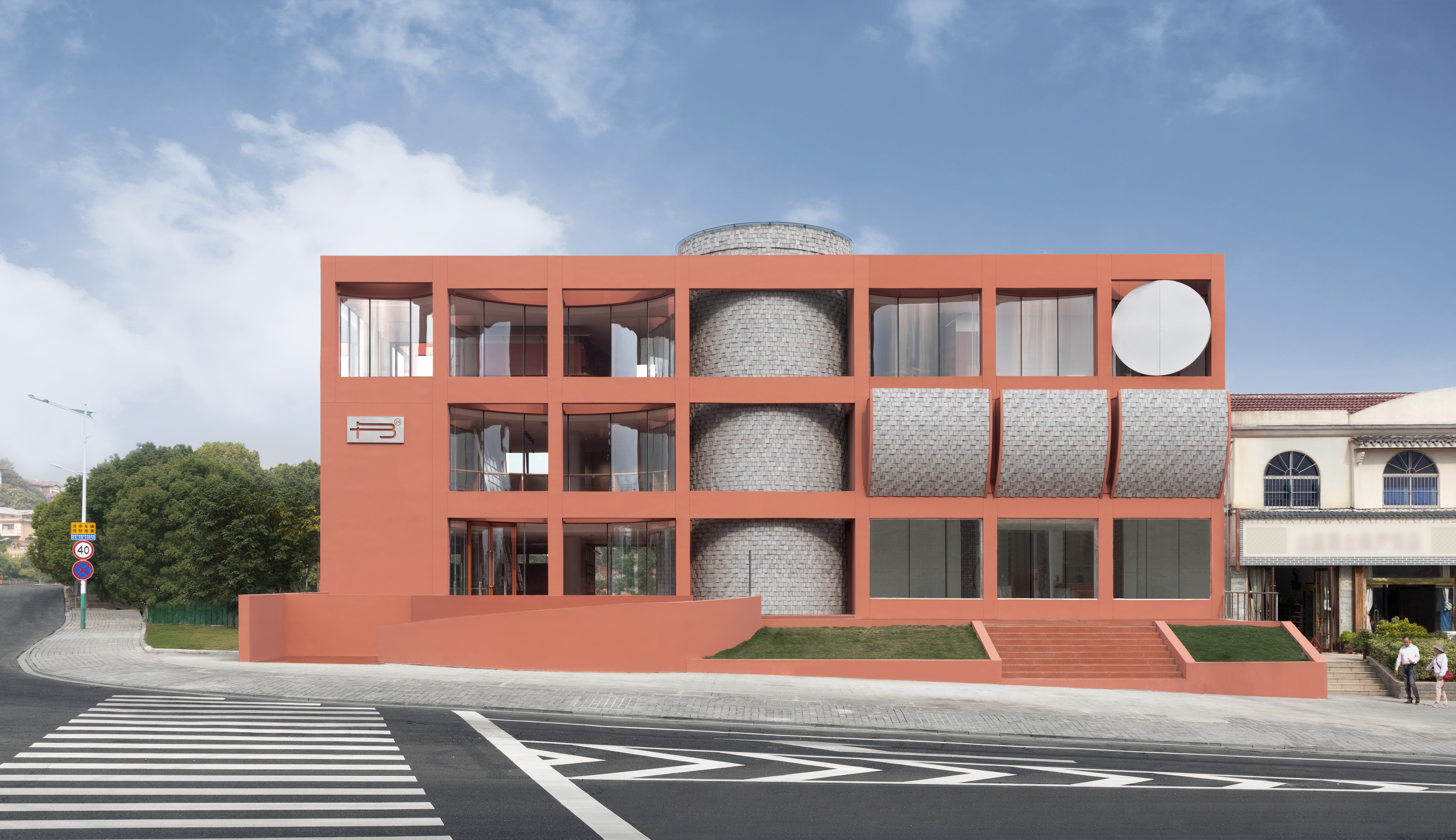 Tianmu Lake · LI City Library by Greater Dog Architects - Architizer
