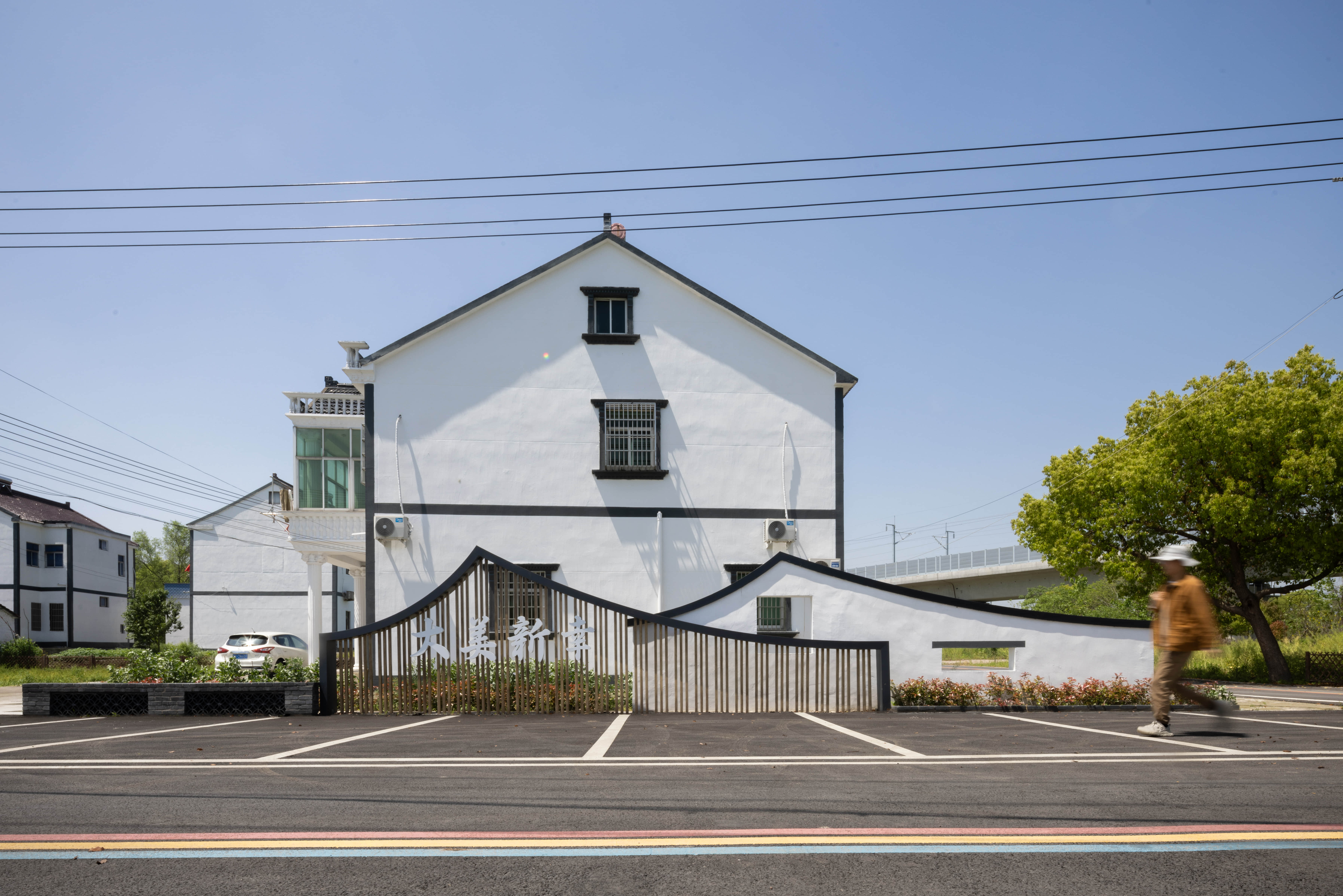 Rural Transformation Practice by Parallect Design - Architizer