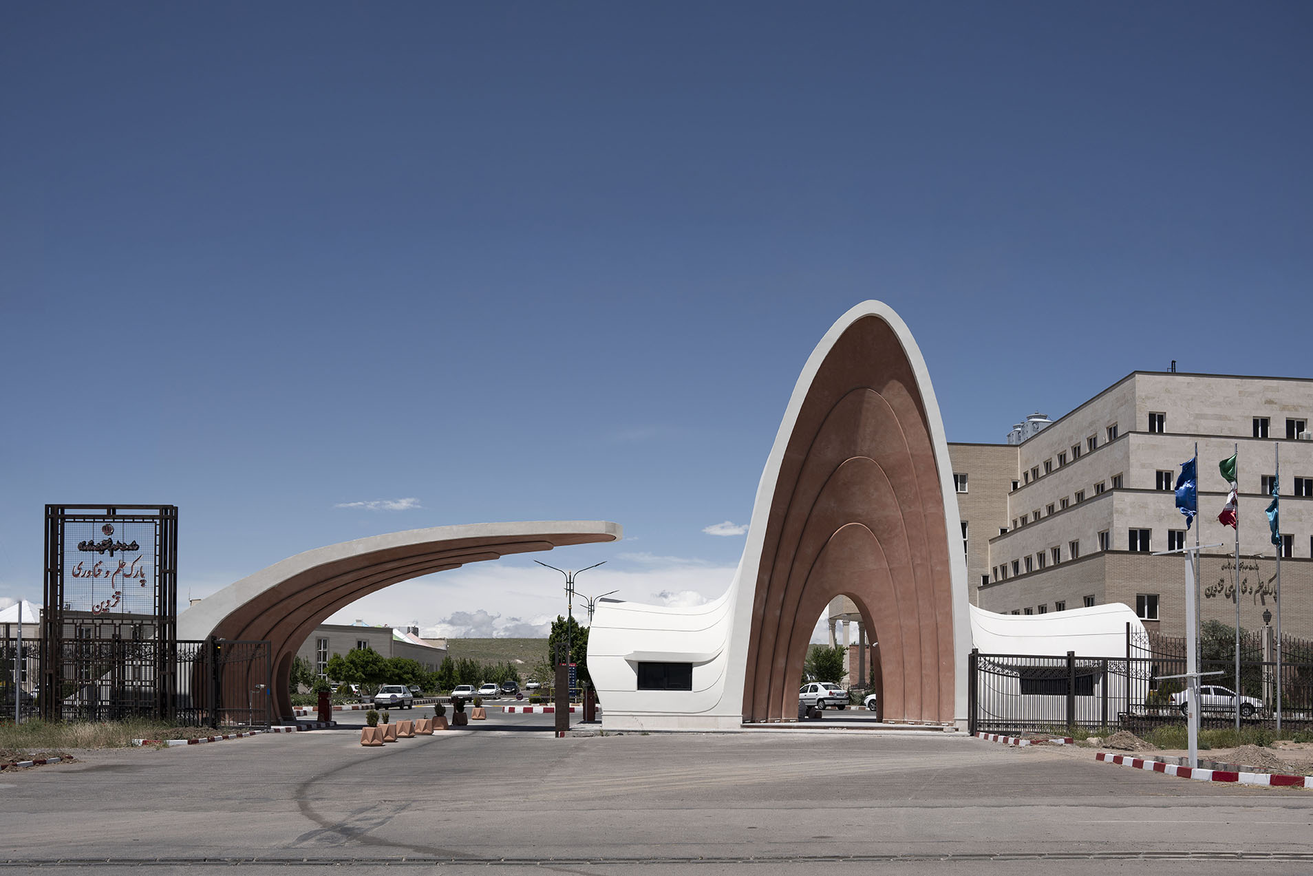 Qazvin Arch by orib studio - Architizer