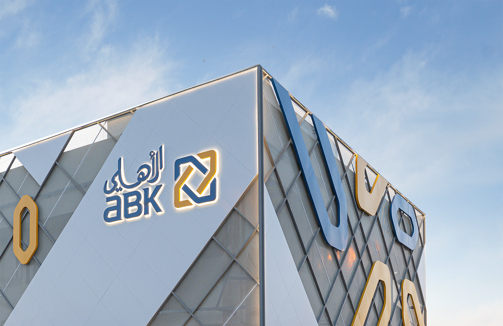 ABK Bank by BÖWE - Architizer