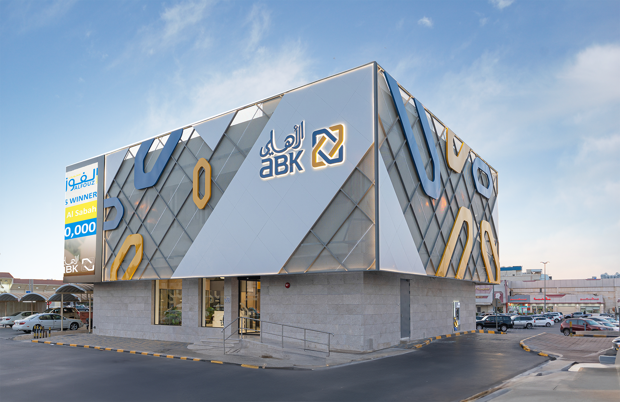 ABK Bank by BÖWE - Architizer