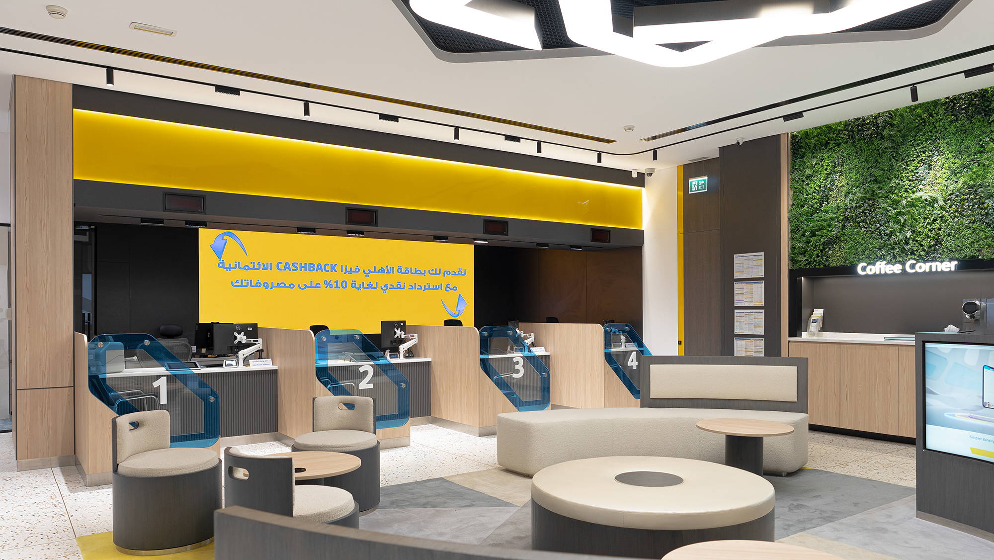 ABK Bank by BÖWE - Architizer