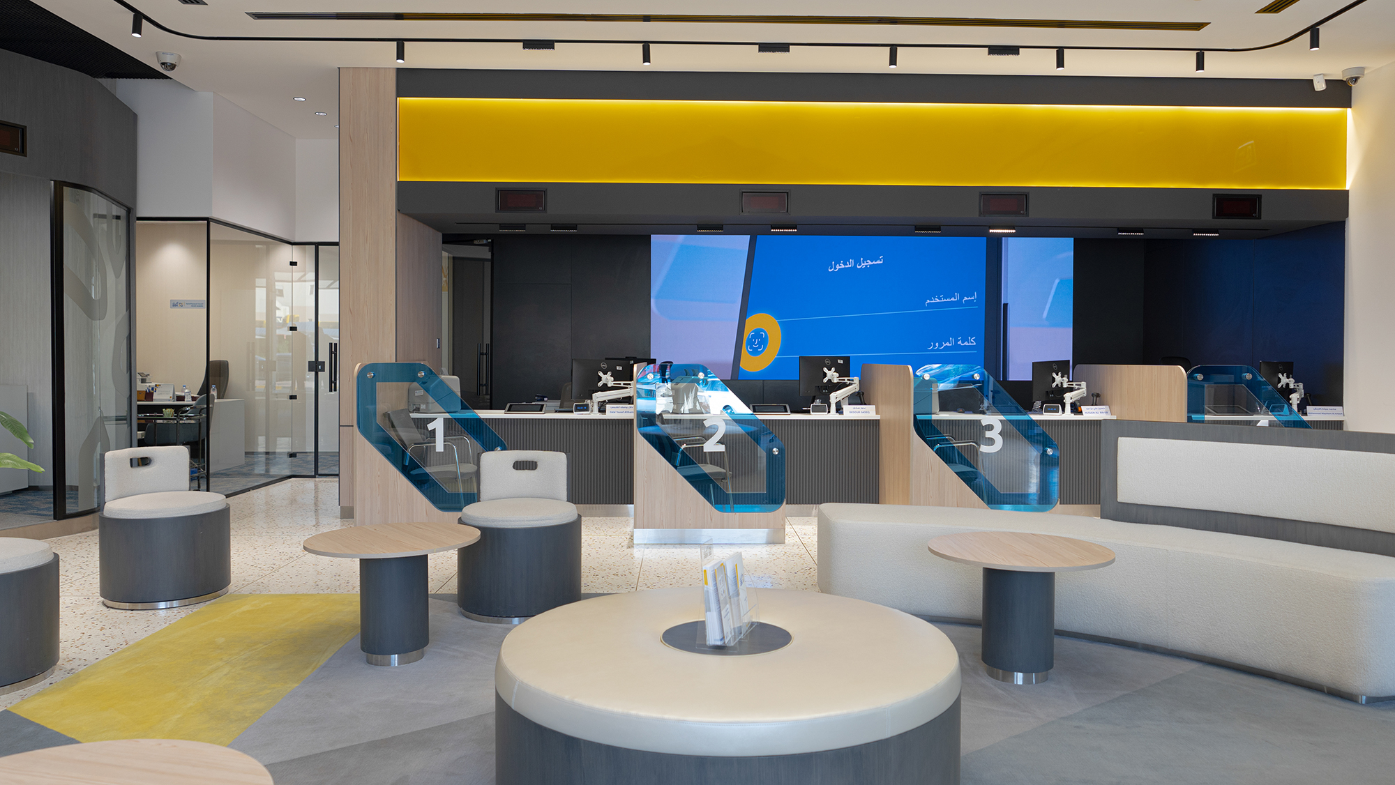 ABK Bank by BÖWE - Architizer