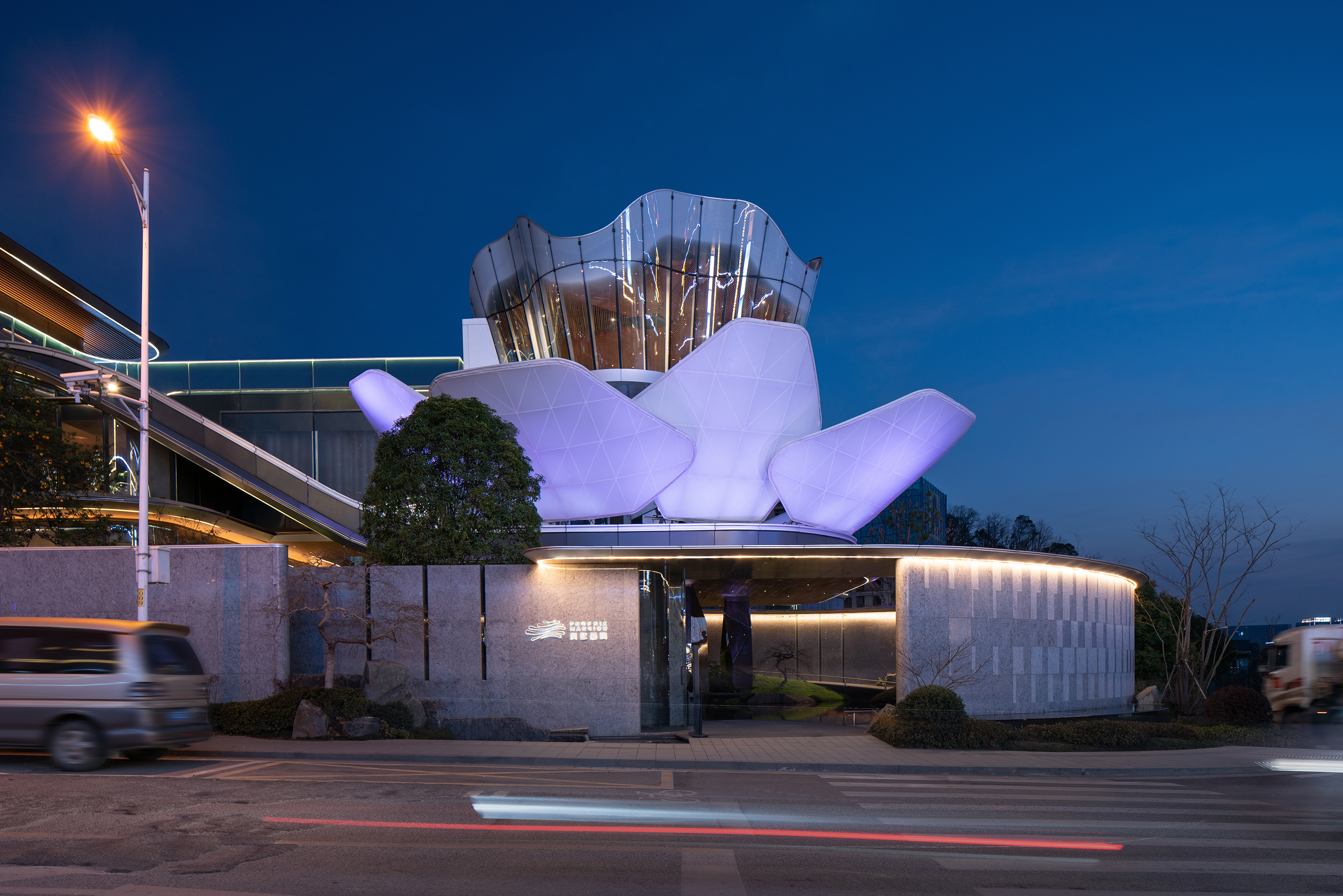 Dynamic Architecture with Overall Mobility: Lotus by the Xiangjiang ...