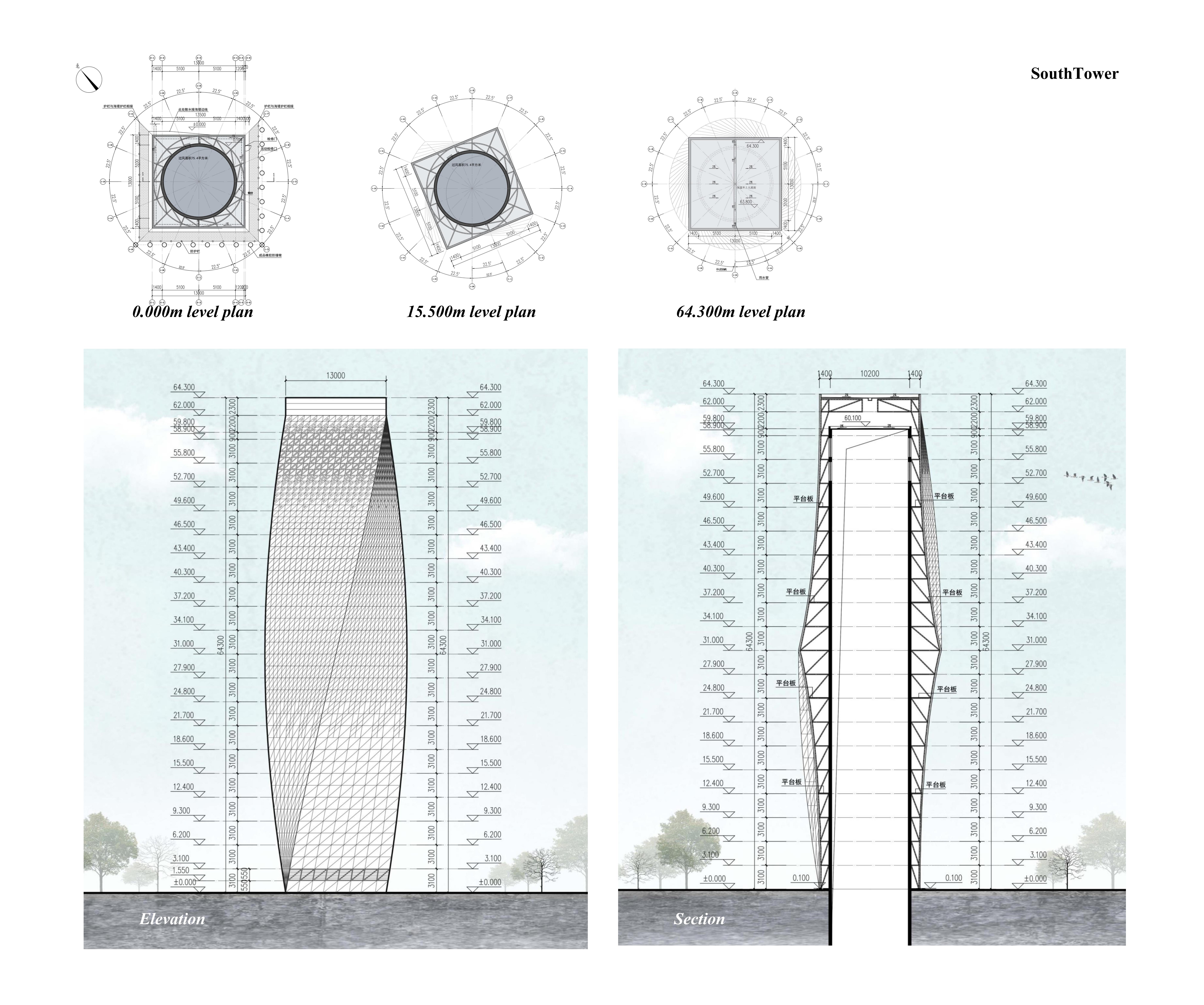 Ventilation Towers of Shantou Suai Bay Tunnel by Hunan Provincial ...