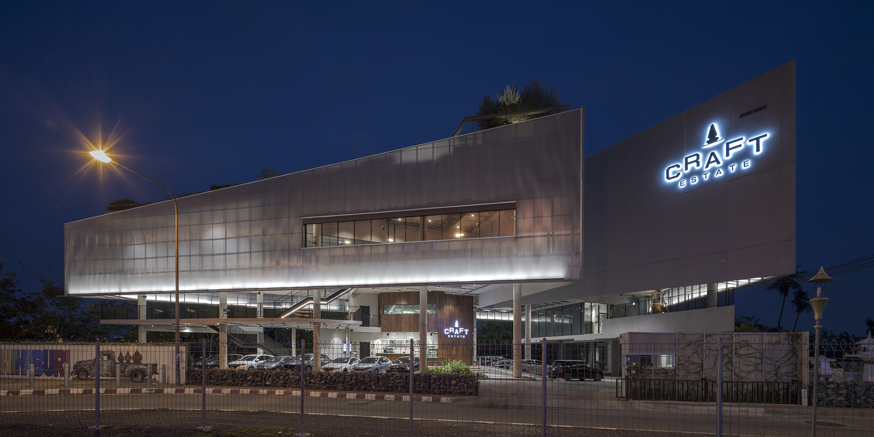 Idea 3974207: Craft Estate by ASWA (Architectural Studio of Work ...