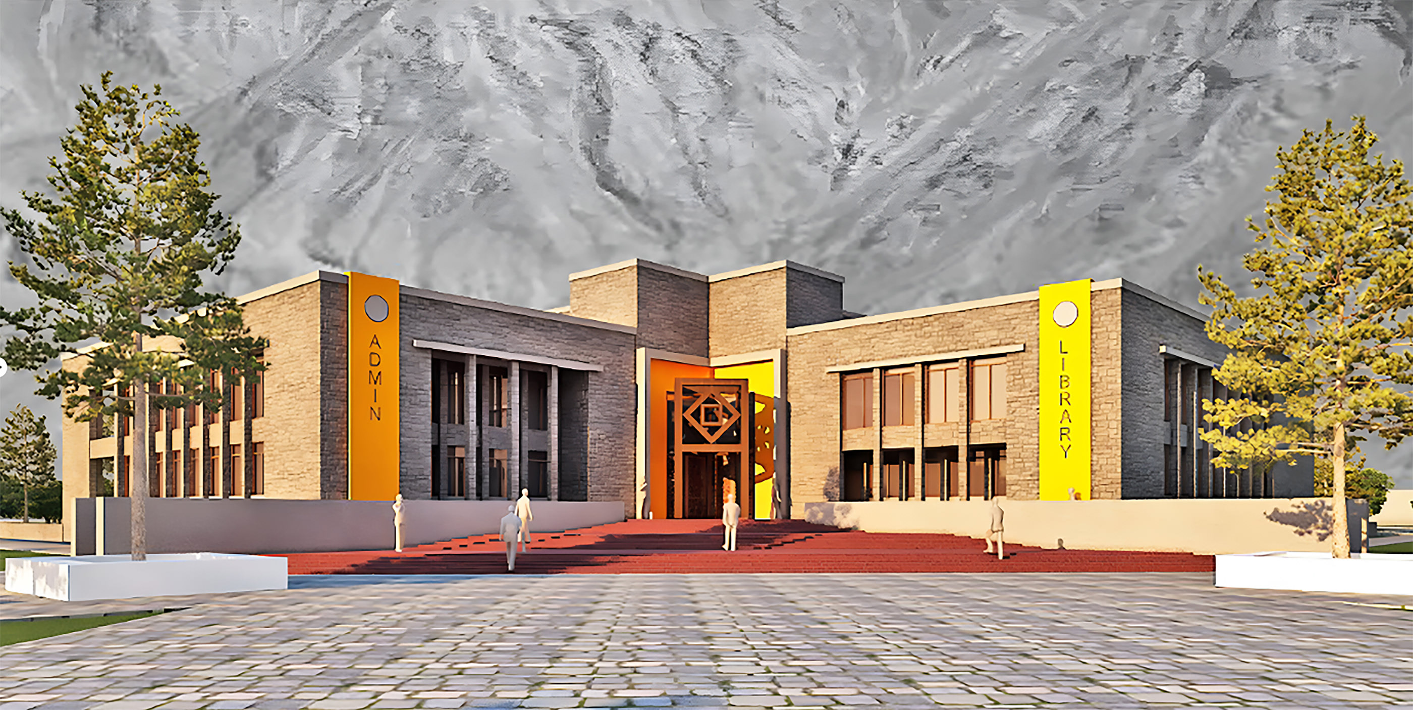 Karakoram International University, Gilgit. Educational, Pakistan by ...