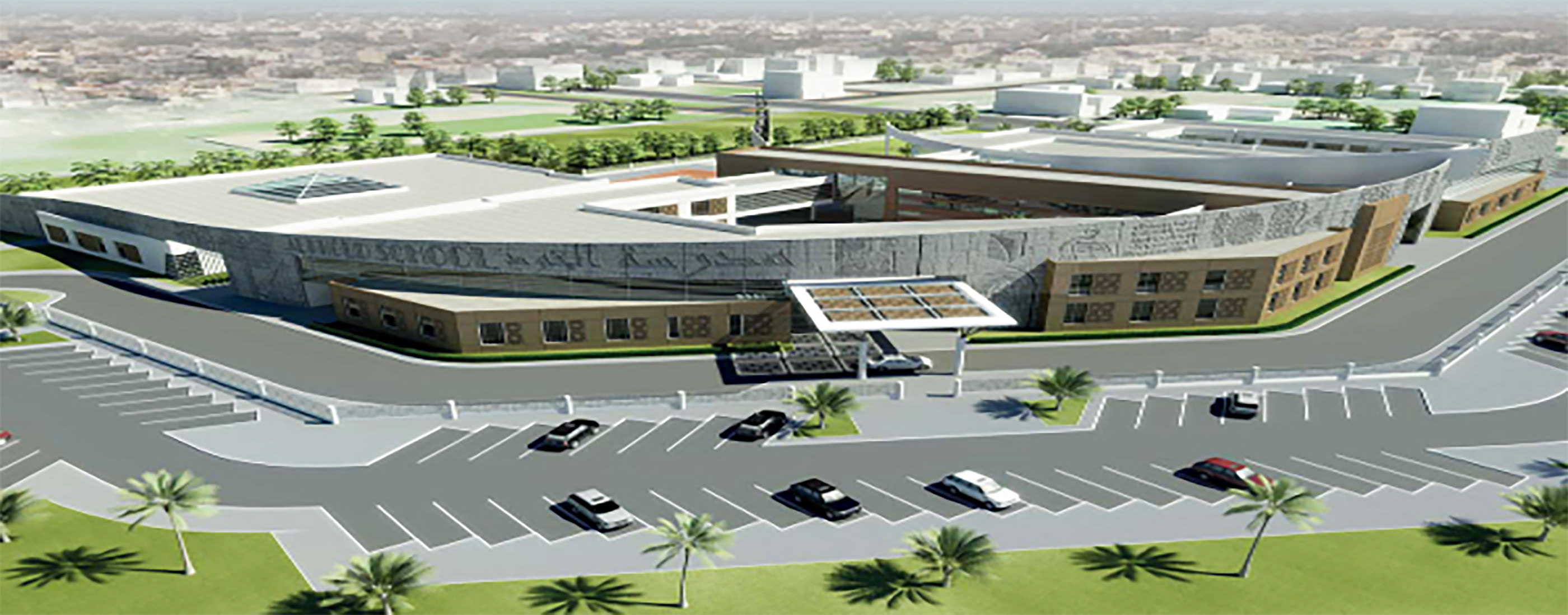 Al Khoud School, Al Khoud. Education, Oman by COOOP. - Architizer