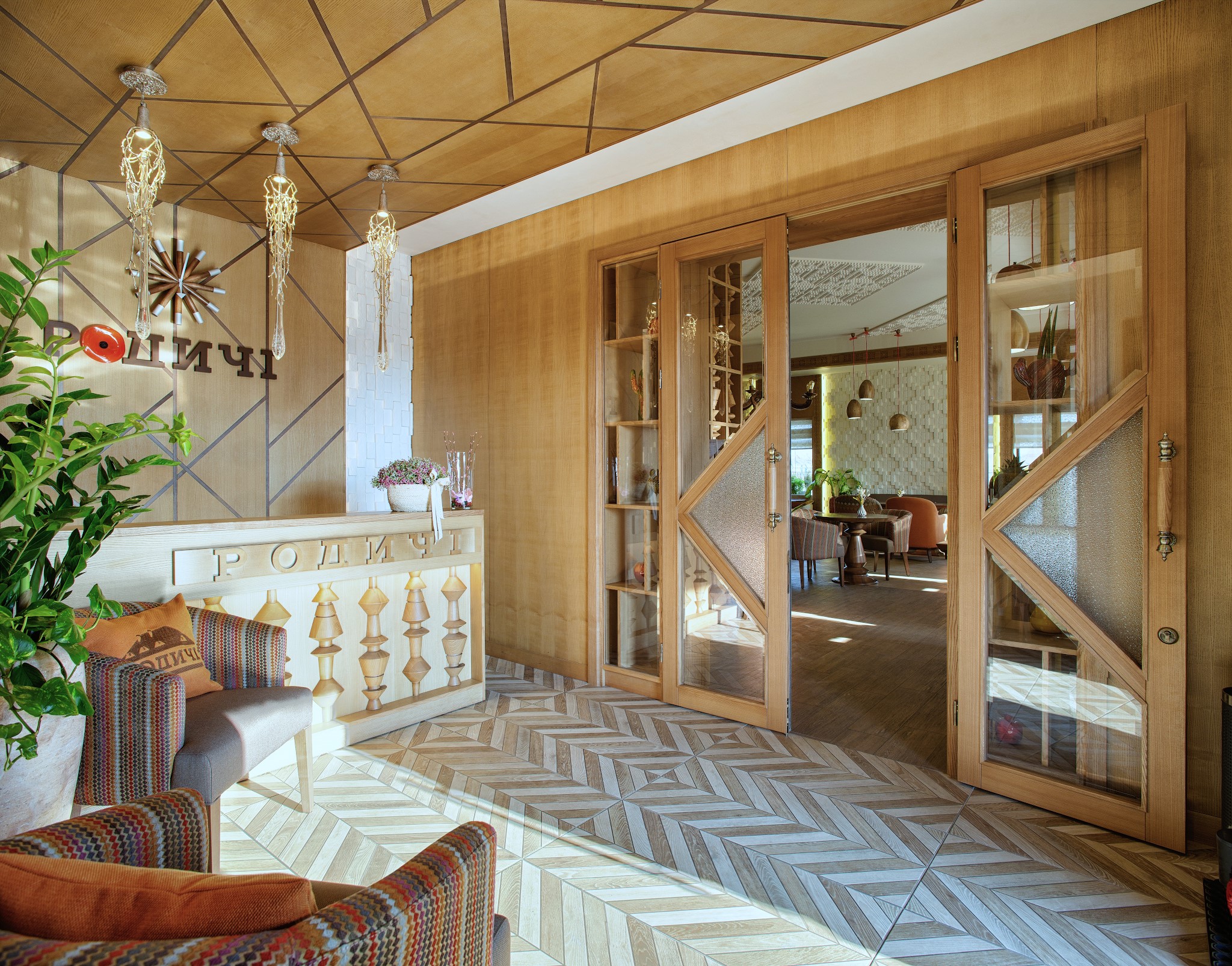 Rodychi by loft buro - Architizer