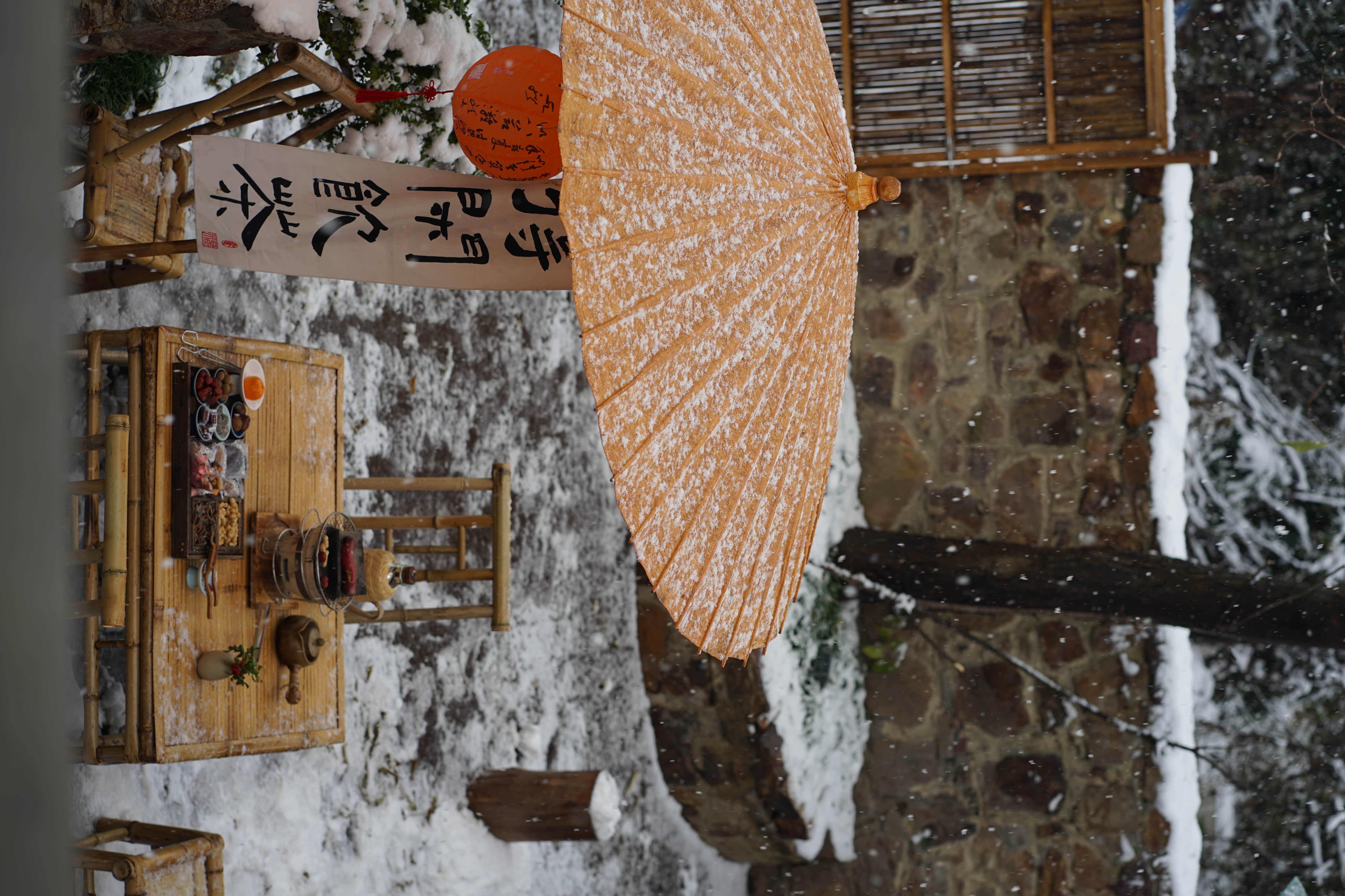 Idea 3979619: Tavern in the Yellow Walls. Jiao Xi "Shijia" Courtyard by ...
