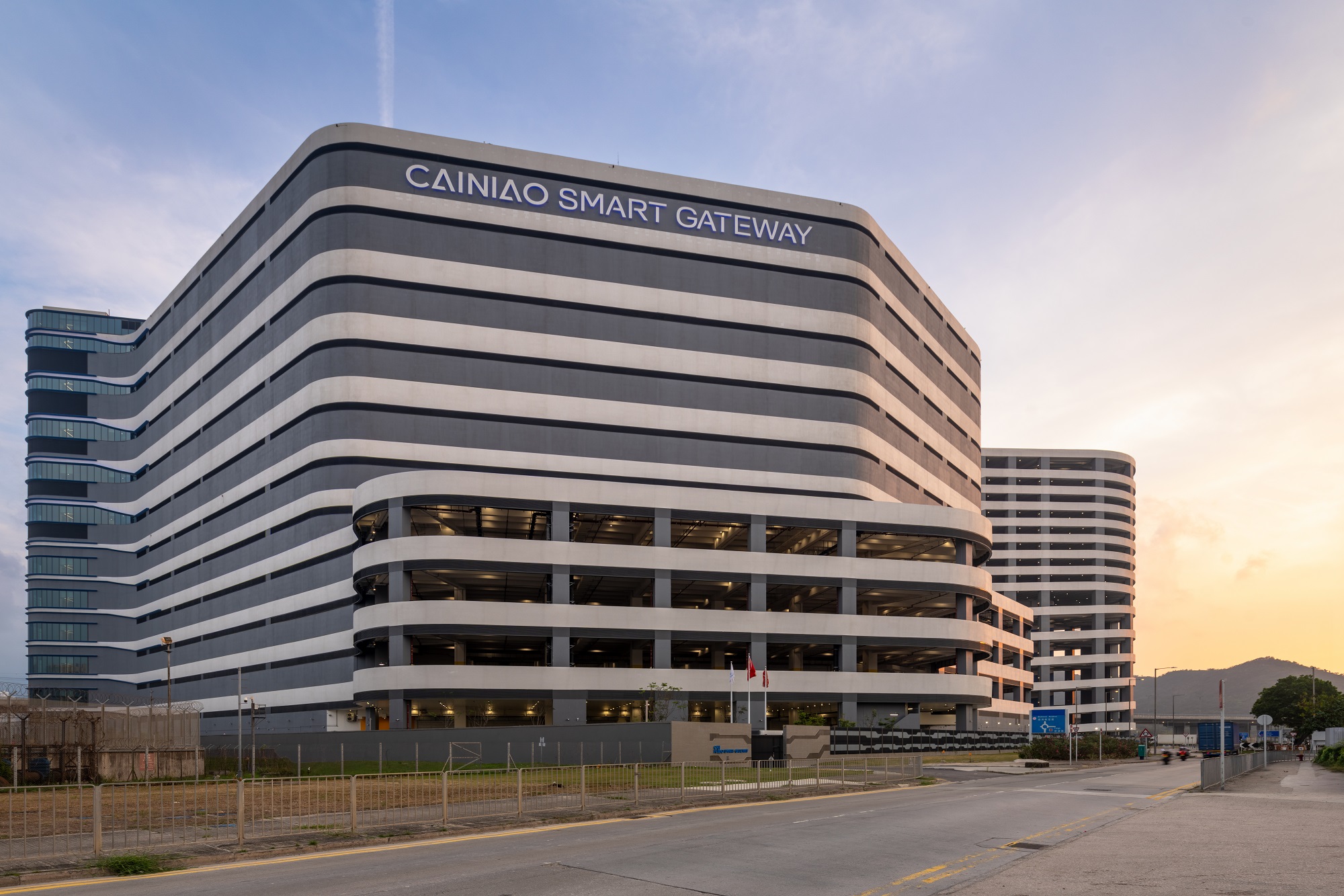 CaiNiao Smart Gateway, a new logistic hub in Hong Kong by Aedas ...
