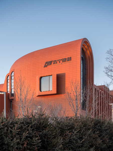 Idea 3982829: Harbin Haiping High-tech Industrial Park Headquarters ...