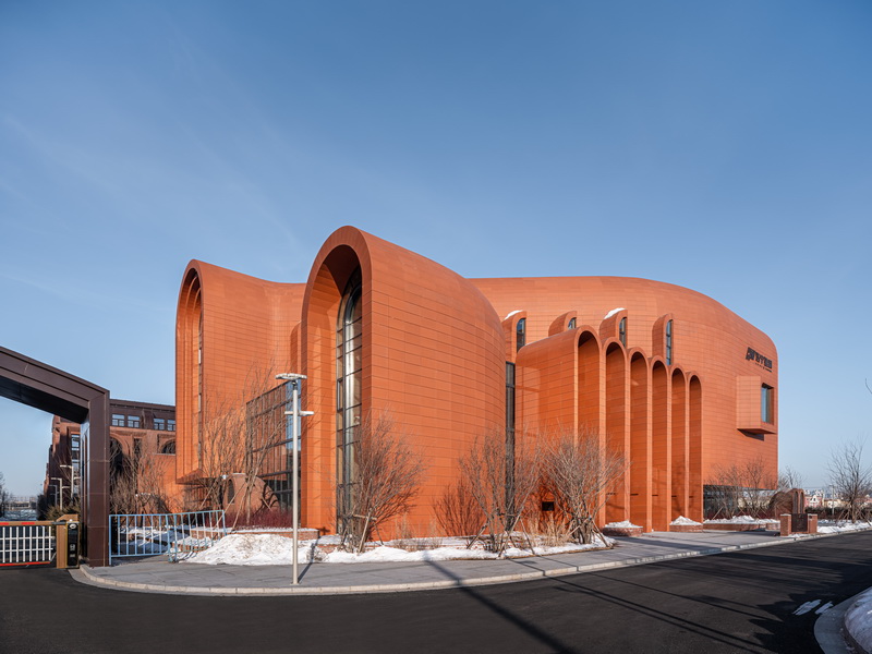 Harbin Haiping High-tech Industrial Park Headquarters Office Building ...