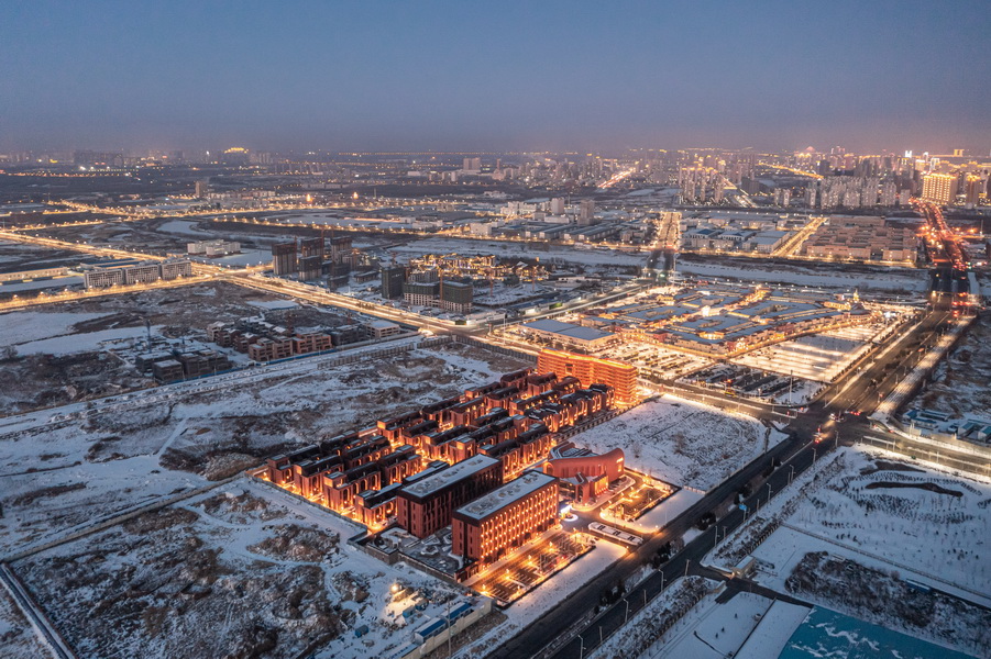 Harbin Haiping High-tech Industrial Park Headquarters Office Building ...