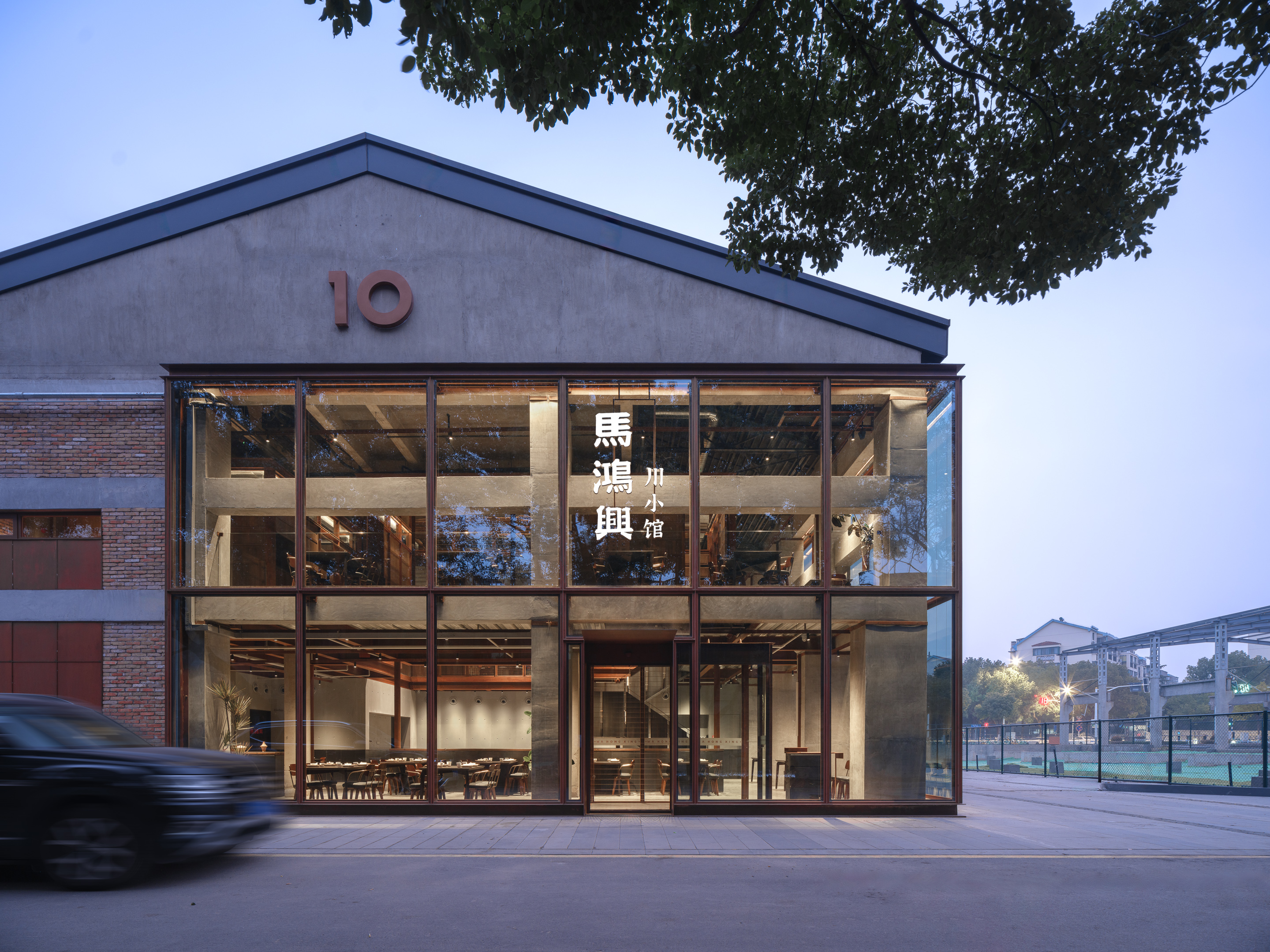 Nanjing Ma Hongxing's Chuanxiaoguan by JK Design Office - Architizer