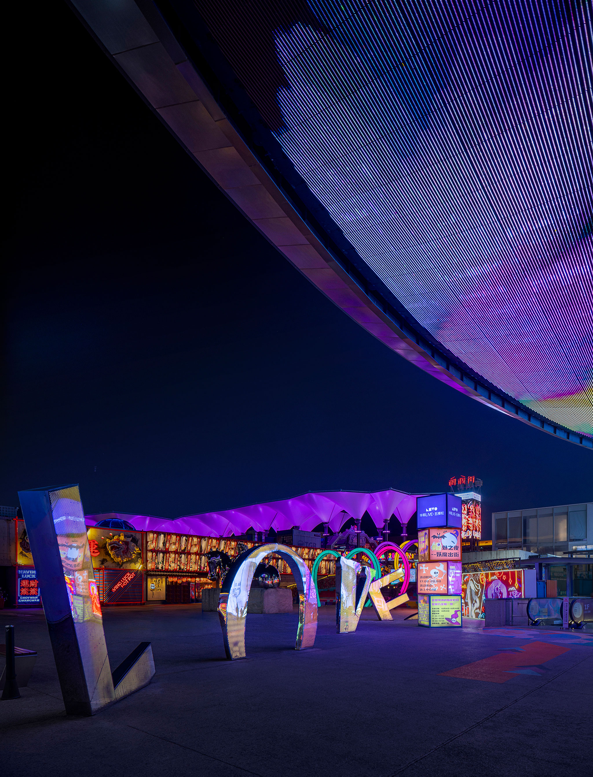 BloomageLIVE-Wukesong by Beijing Bloomage WanWU Design Co.,LTD - Architizer