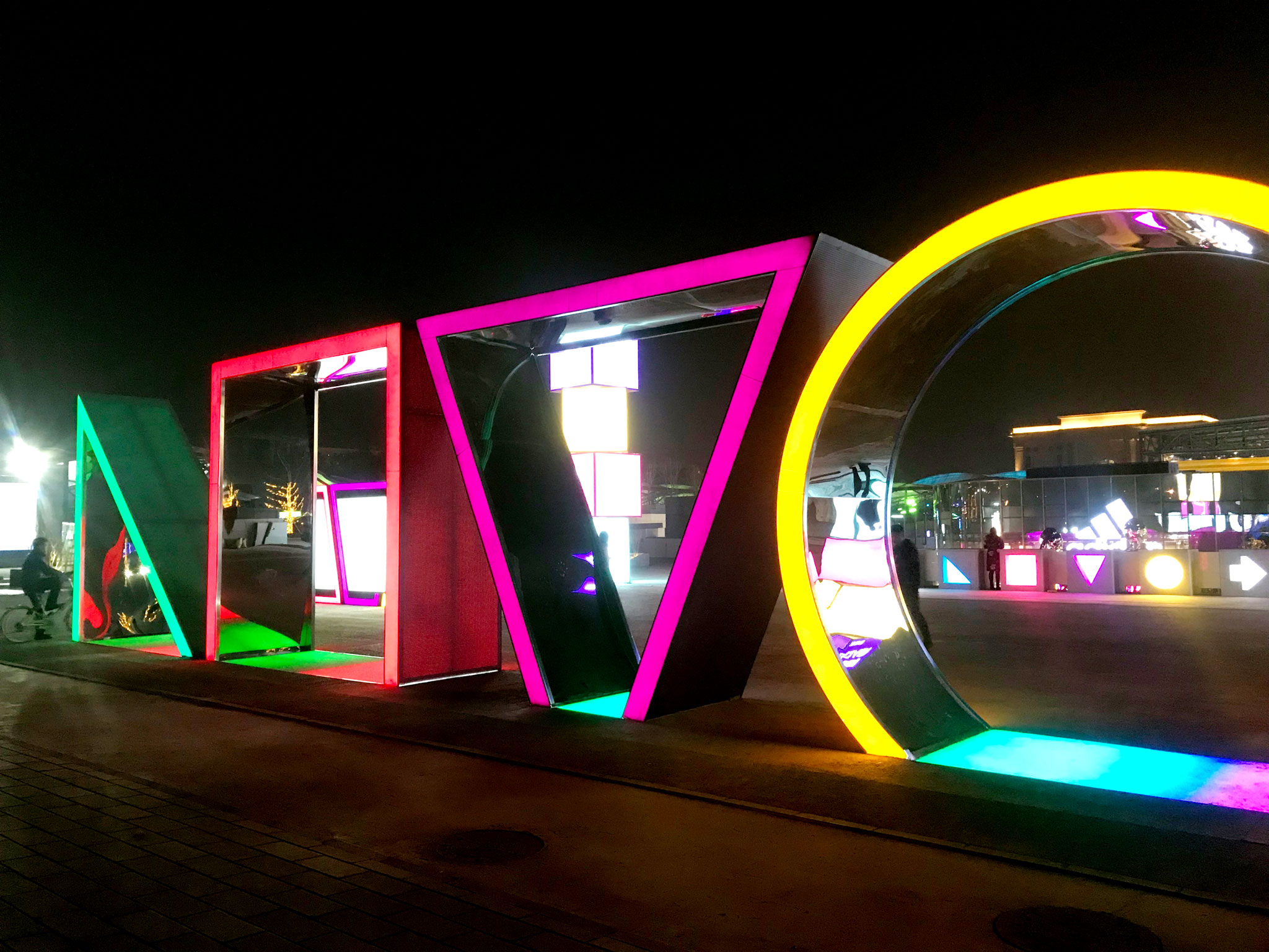 BloomageLIVE-Wukesong by Beijing Bloomage WanWU Design Co.,LTD - Architizer