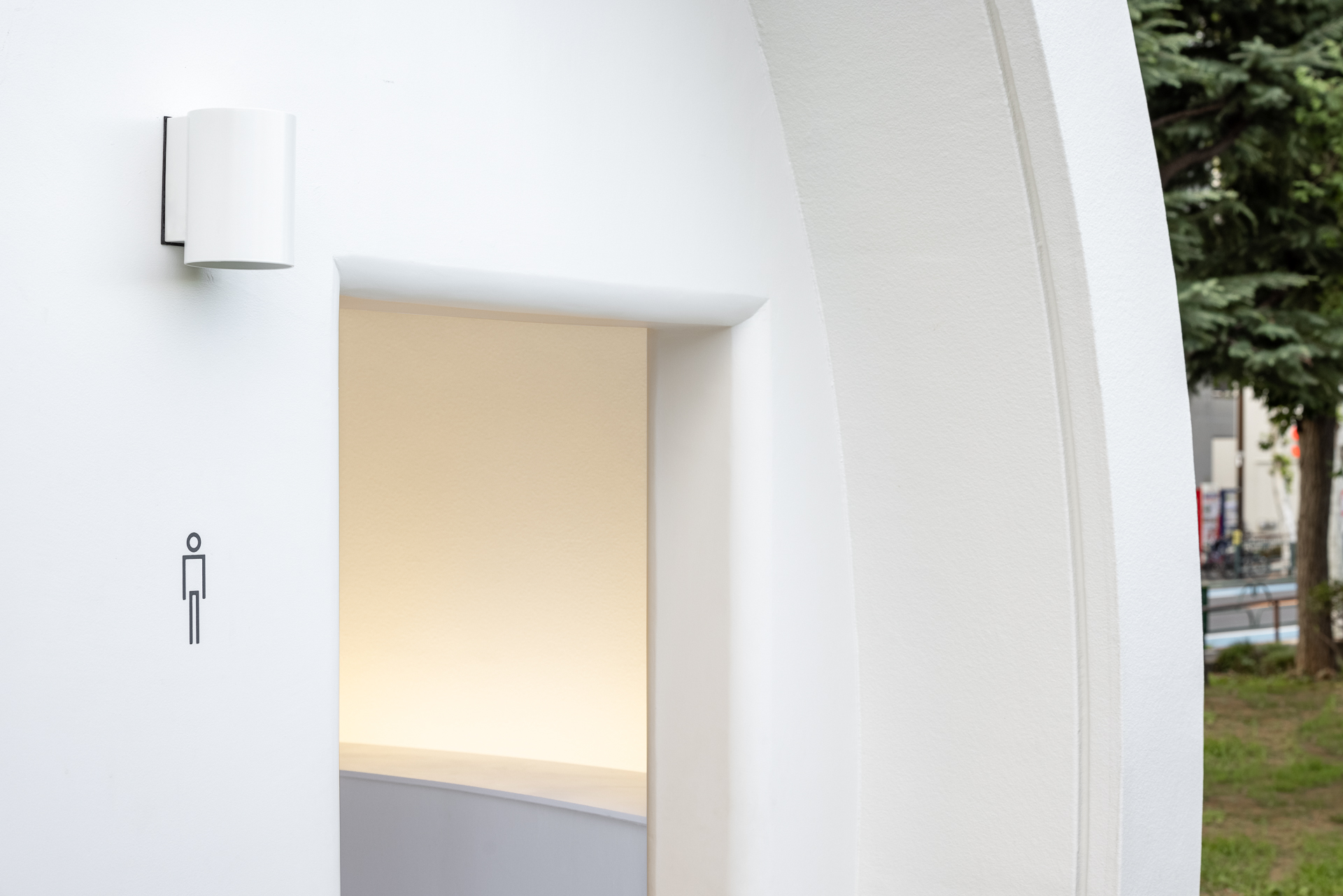 "Hi Toilet" THE TOKYO TOILET Nanago Dori Park by Kubo Tsushima ...