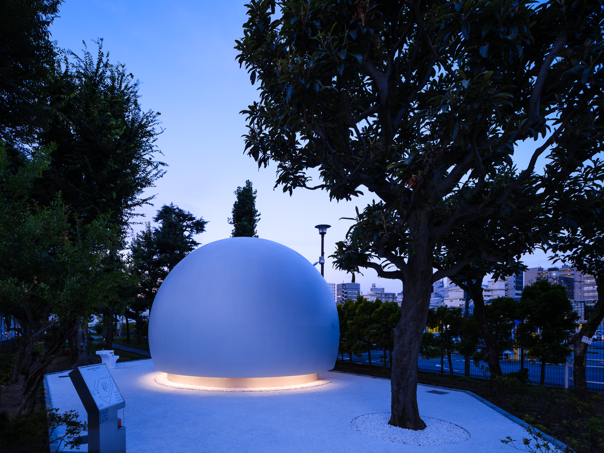 "Hi Toilet" THE TOKYO TOILET Nanago Dori Park by Kubo Tsushima ...