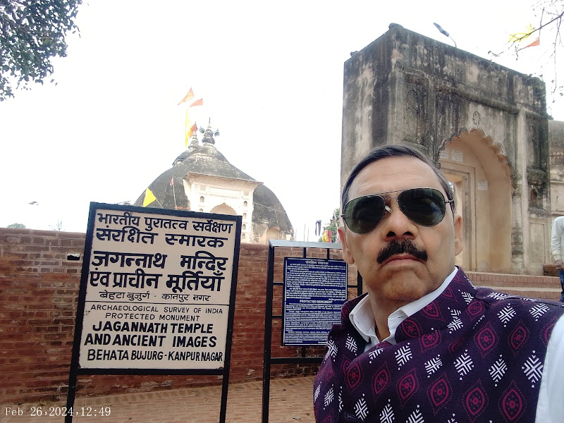 Ancient Temple Ghatampur Kanpur India by JK Cement Ltd. Manufacturing ...