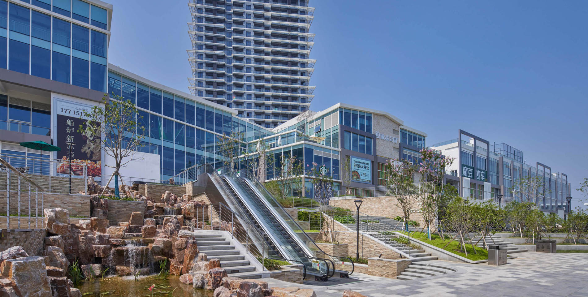City Green iD Park by JRDV Urban International - Architizer