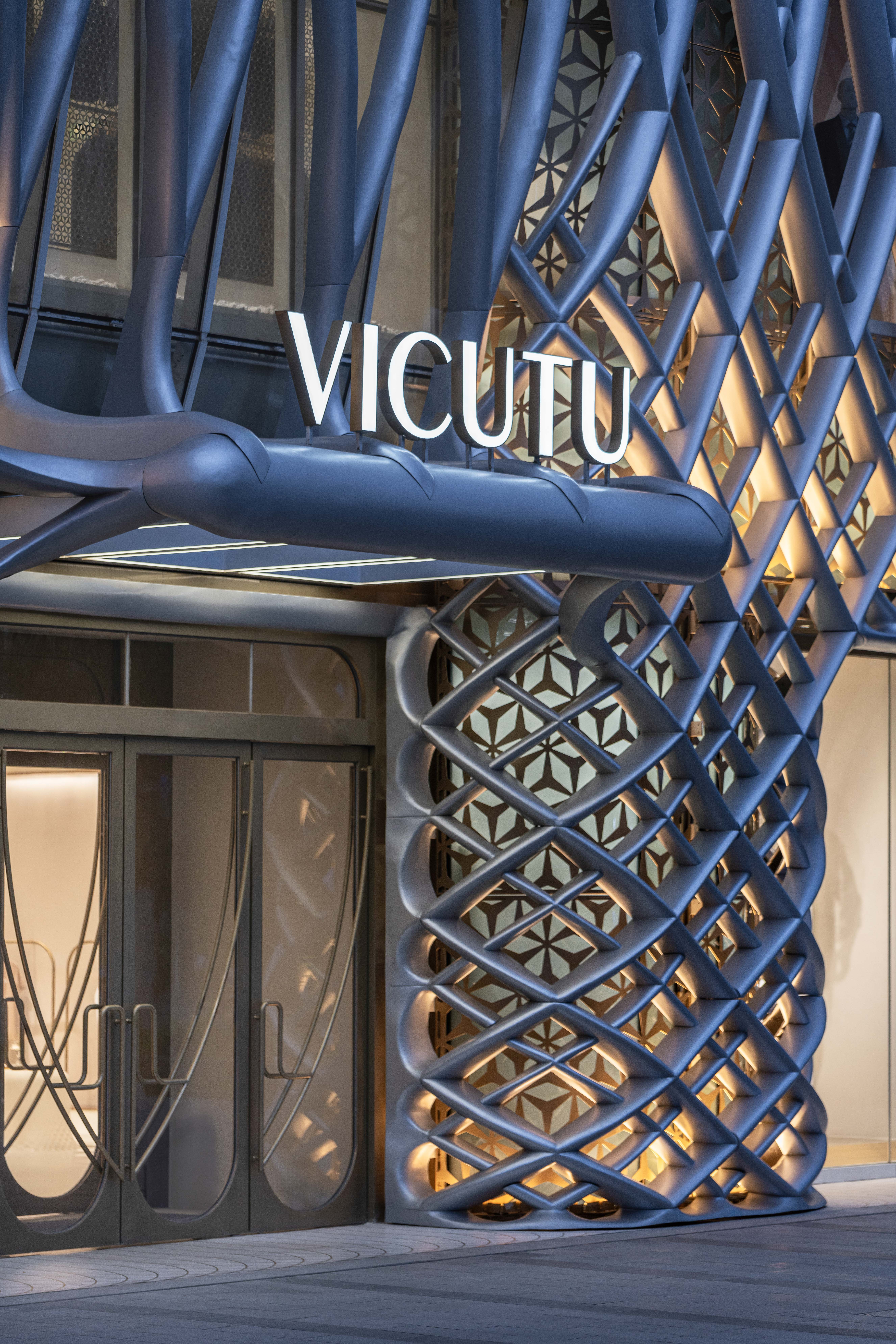 VICTUC Flagshop Store by UK Studio - Architizer