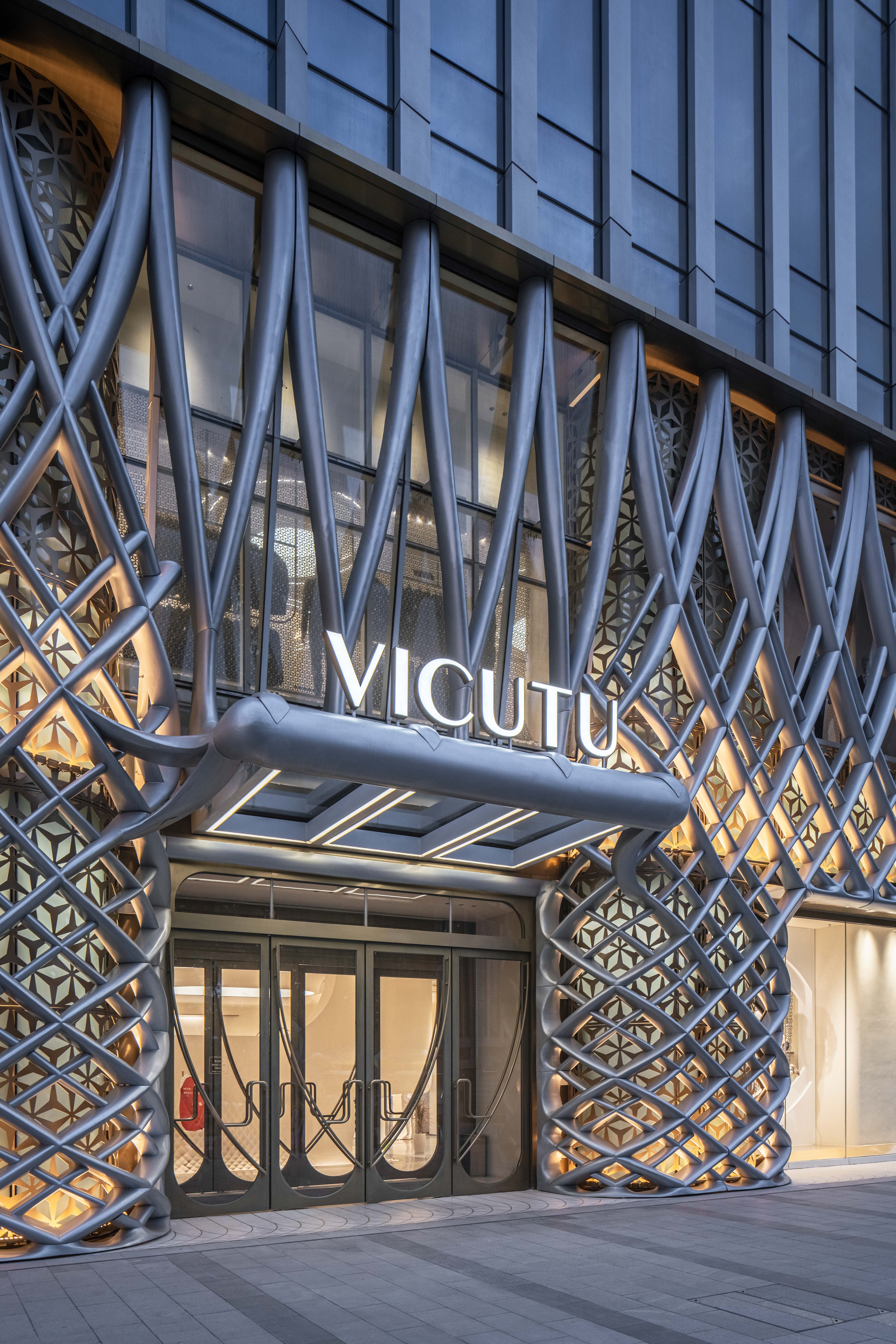 VICTUC Flagshop Store by UK Studio - Architizer