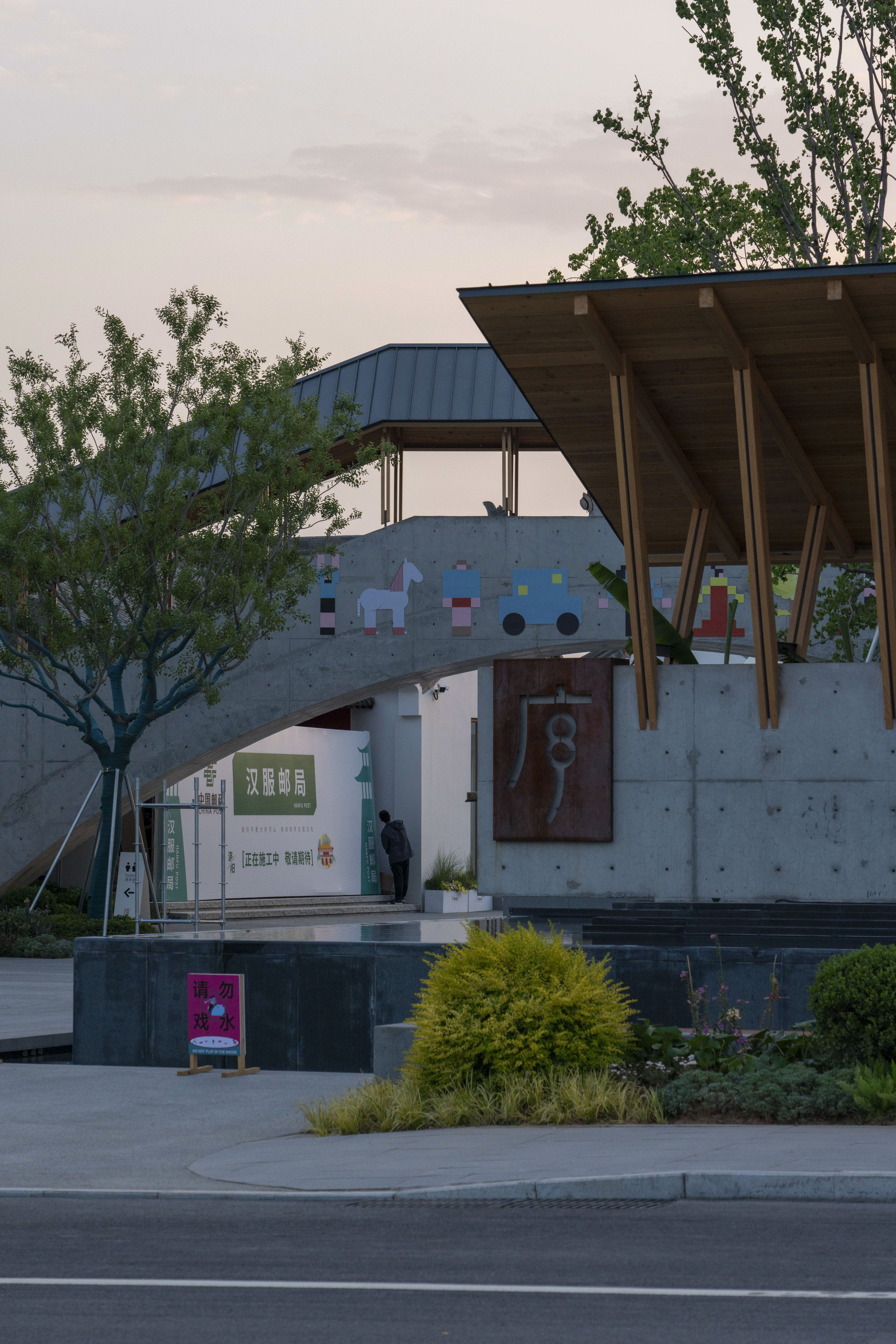 Wei Po's New Preface by UK Studio - Architizer