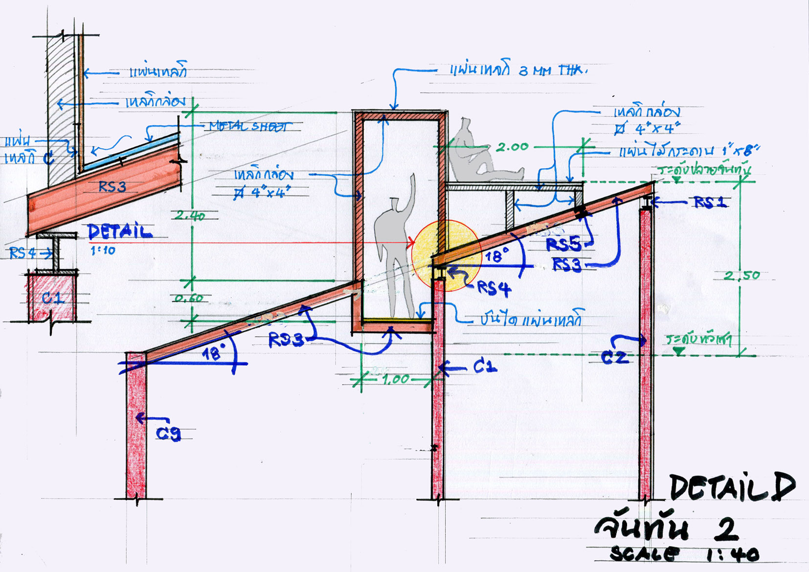 Varee Valley Restaurant : Jungle Junction by NPDA studio - Architizer
