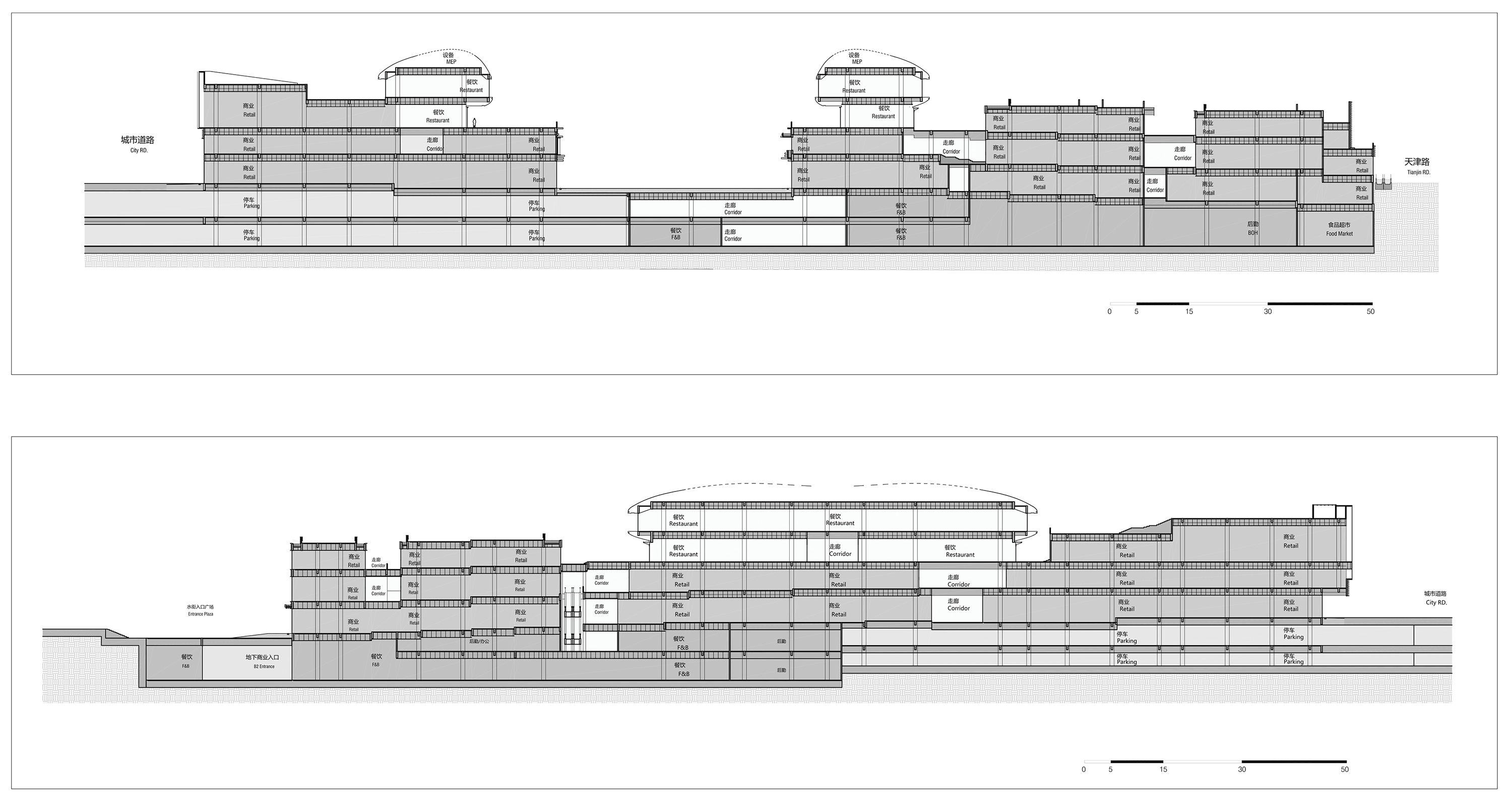 The Cosmic Creek: Redefining Urban Spaces with Nature-Integrated Design ...