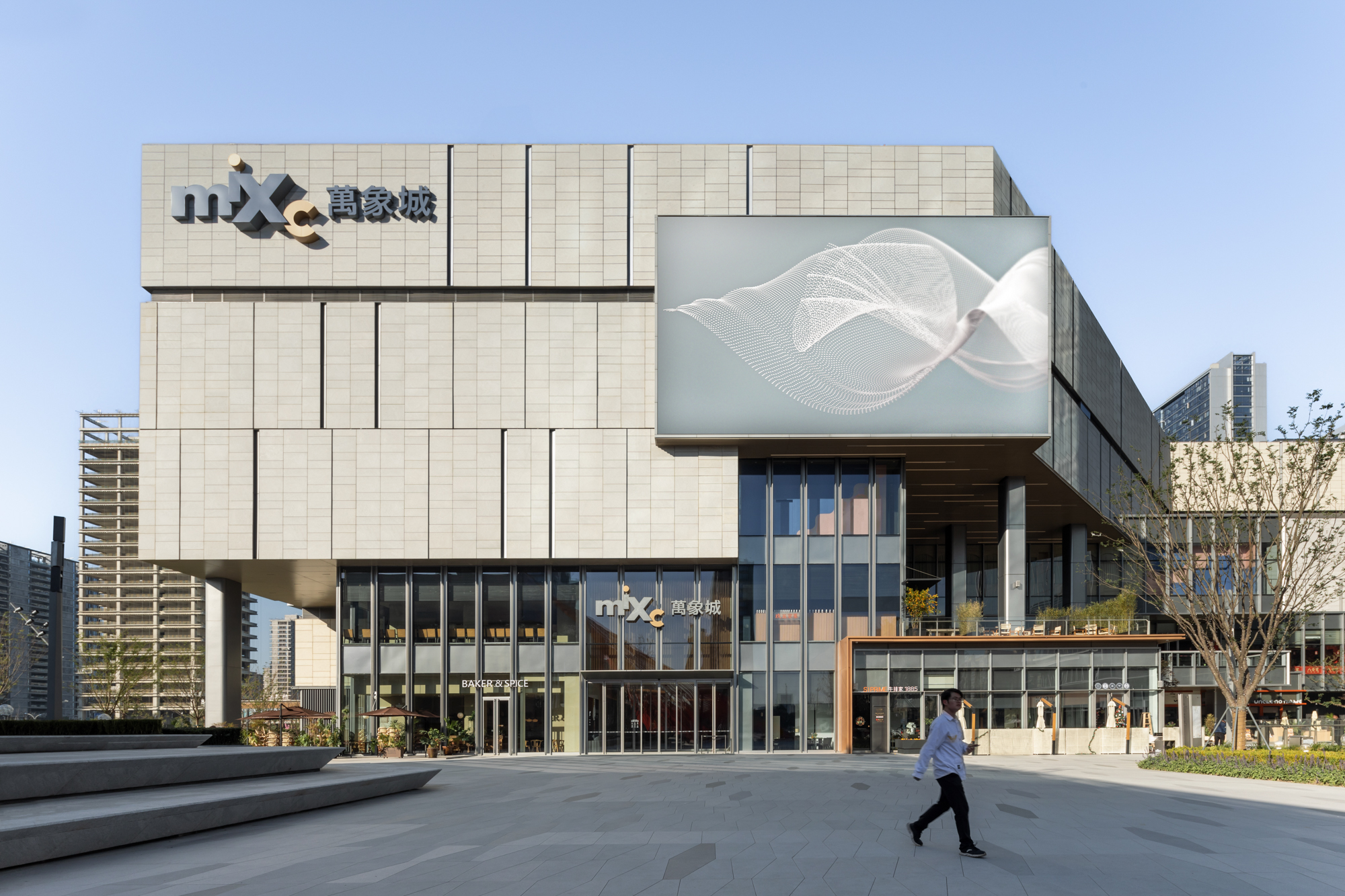 Hangzhou Chengbei MixC by 10 Design – An urban sanctuary in Hangzhou’s ...