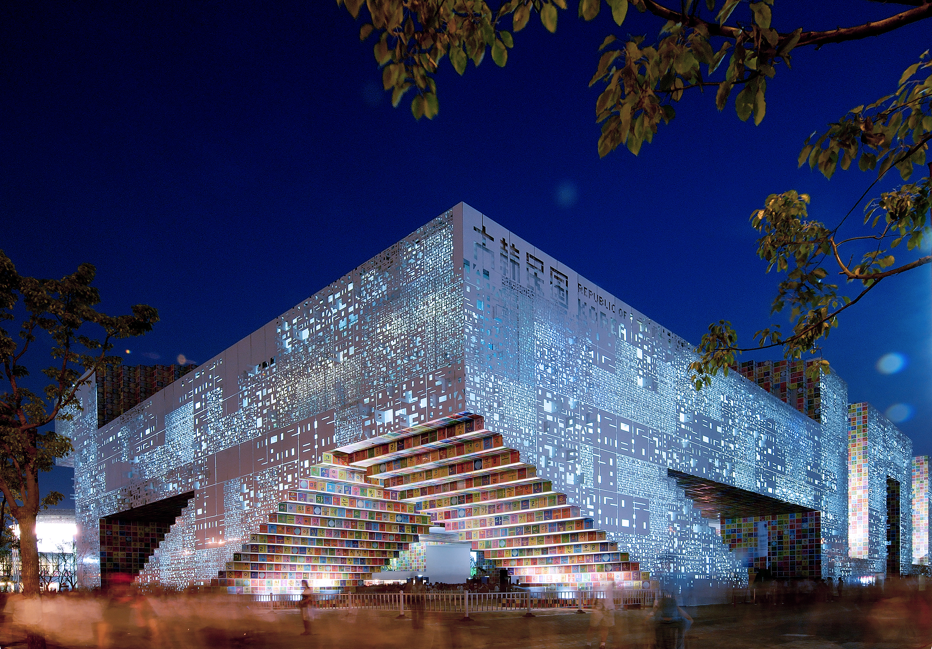 The Korea Pavilion at the 2010 Shanghai World Expo by nko - Architizer