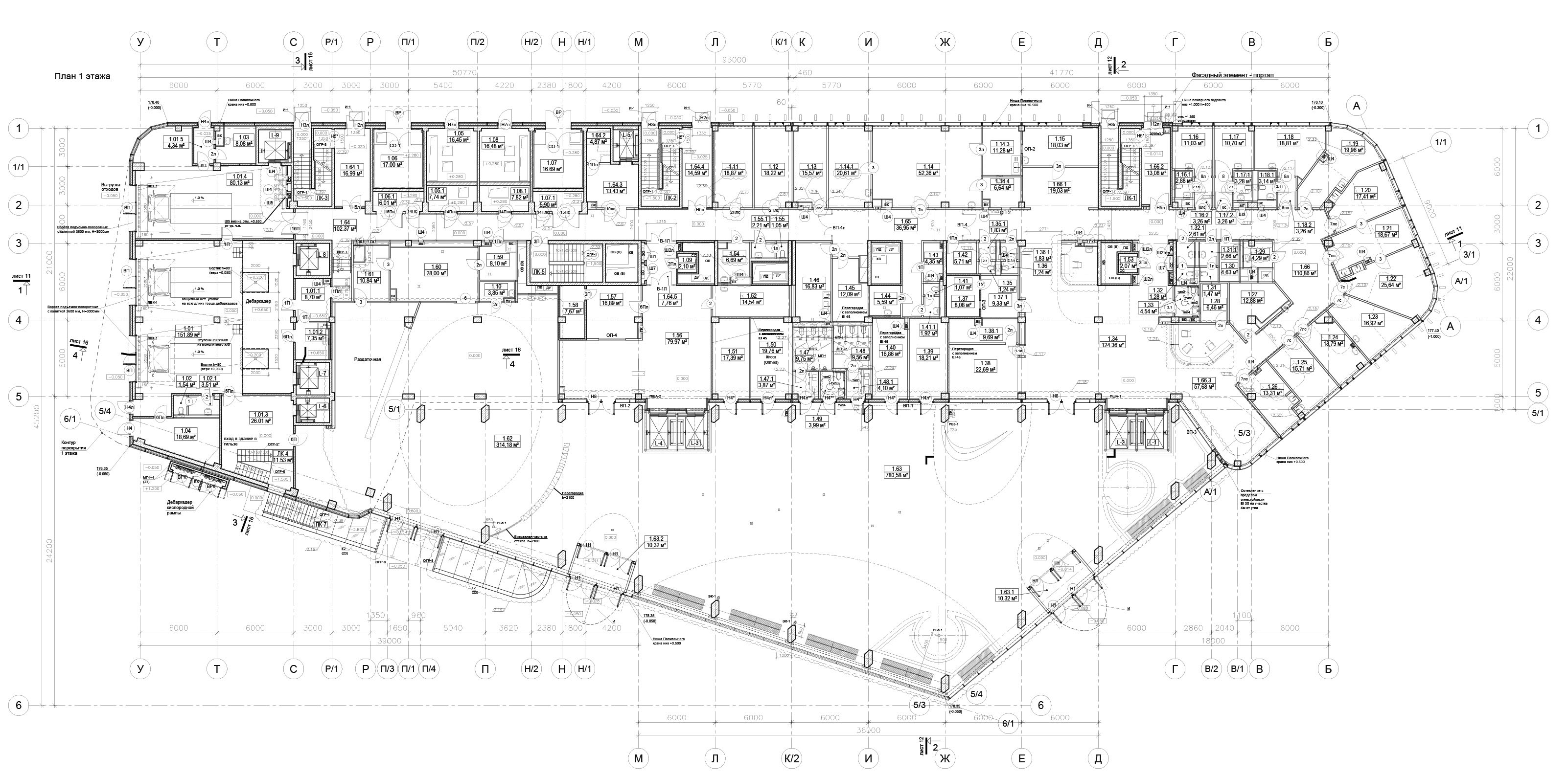 INTERNATIONAL MEDICAL CLUSTER IN SKOLKOVO, 1ST BUILDING by Asadov ...