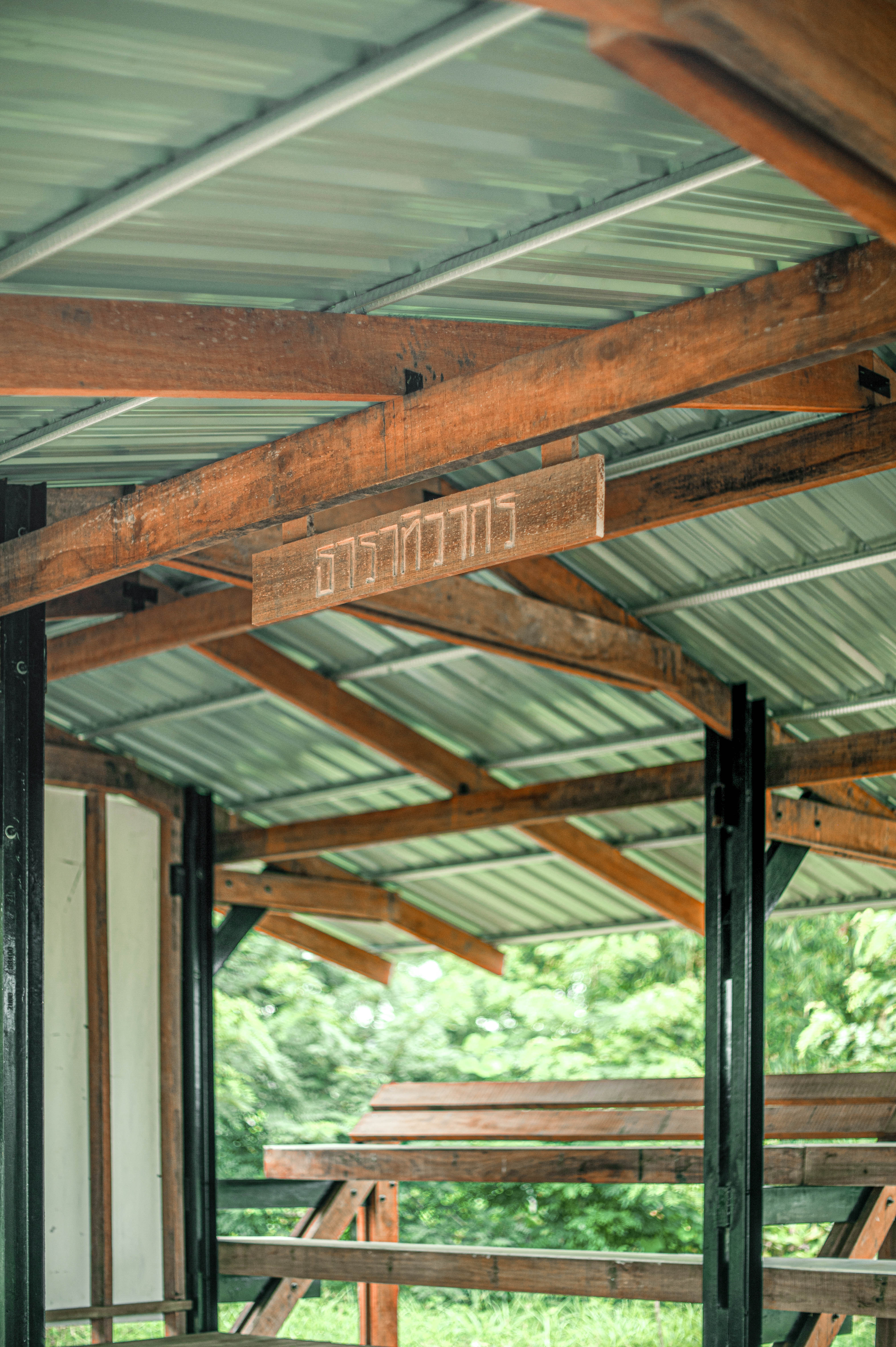 The Tara Thiwakorn Pavilion by Rural Development Volunteer Camp of ...