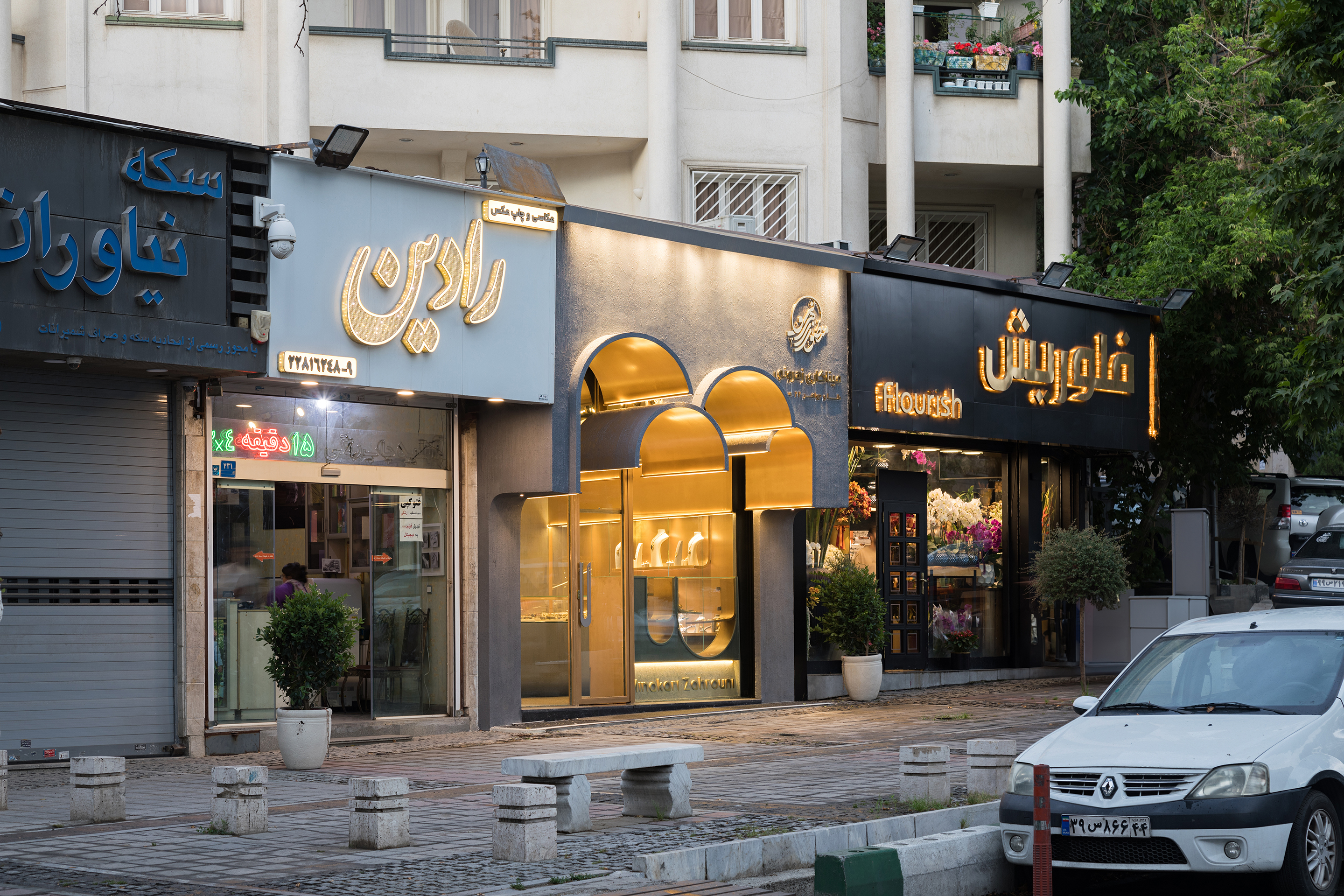 Zahrouni Gold Gallery by Hasht Architects - Architizer