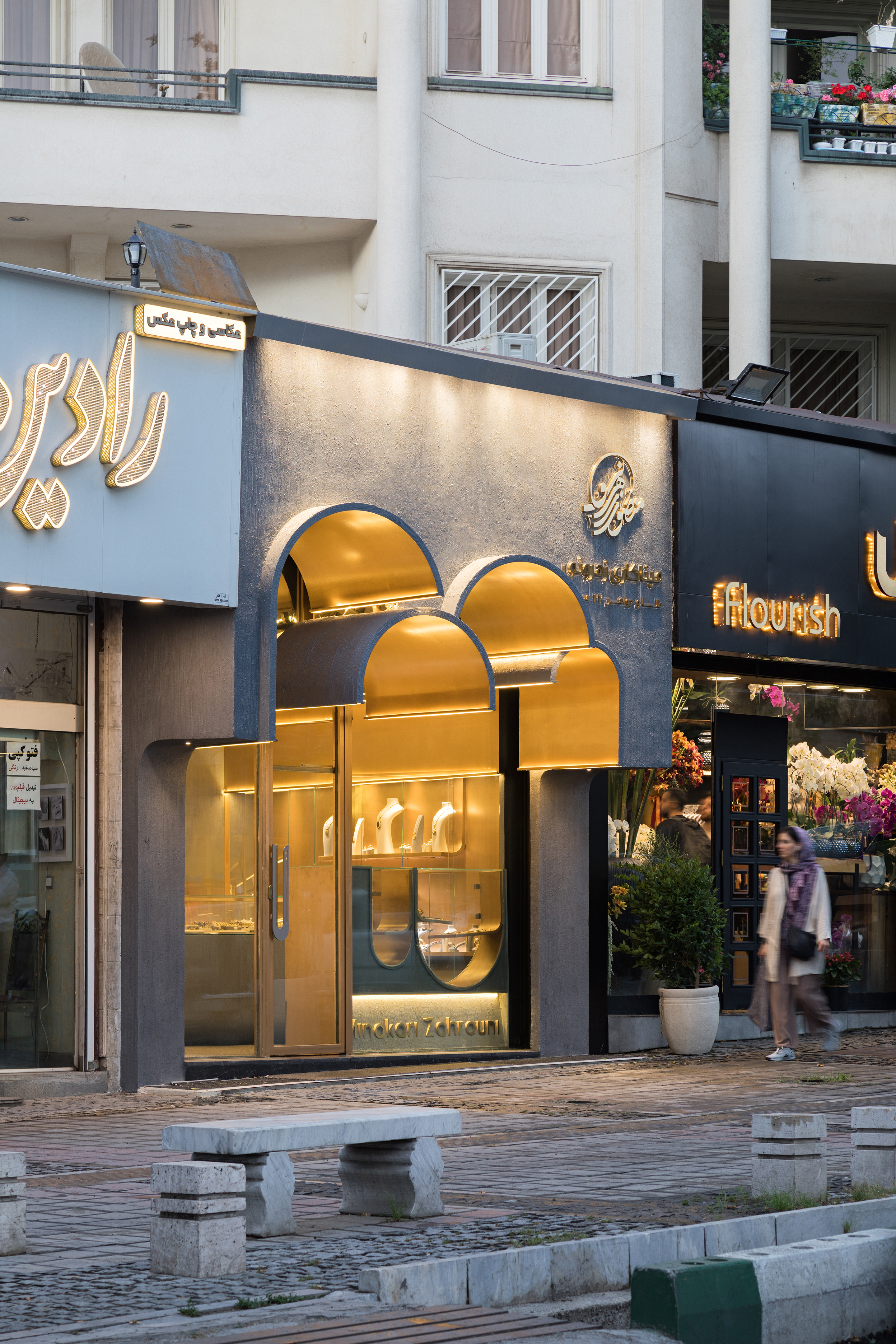Zahrouni Gold Gallery by Hasht Architects - Architizer