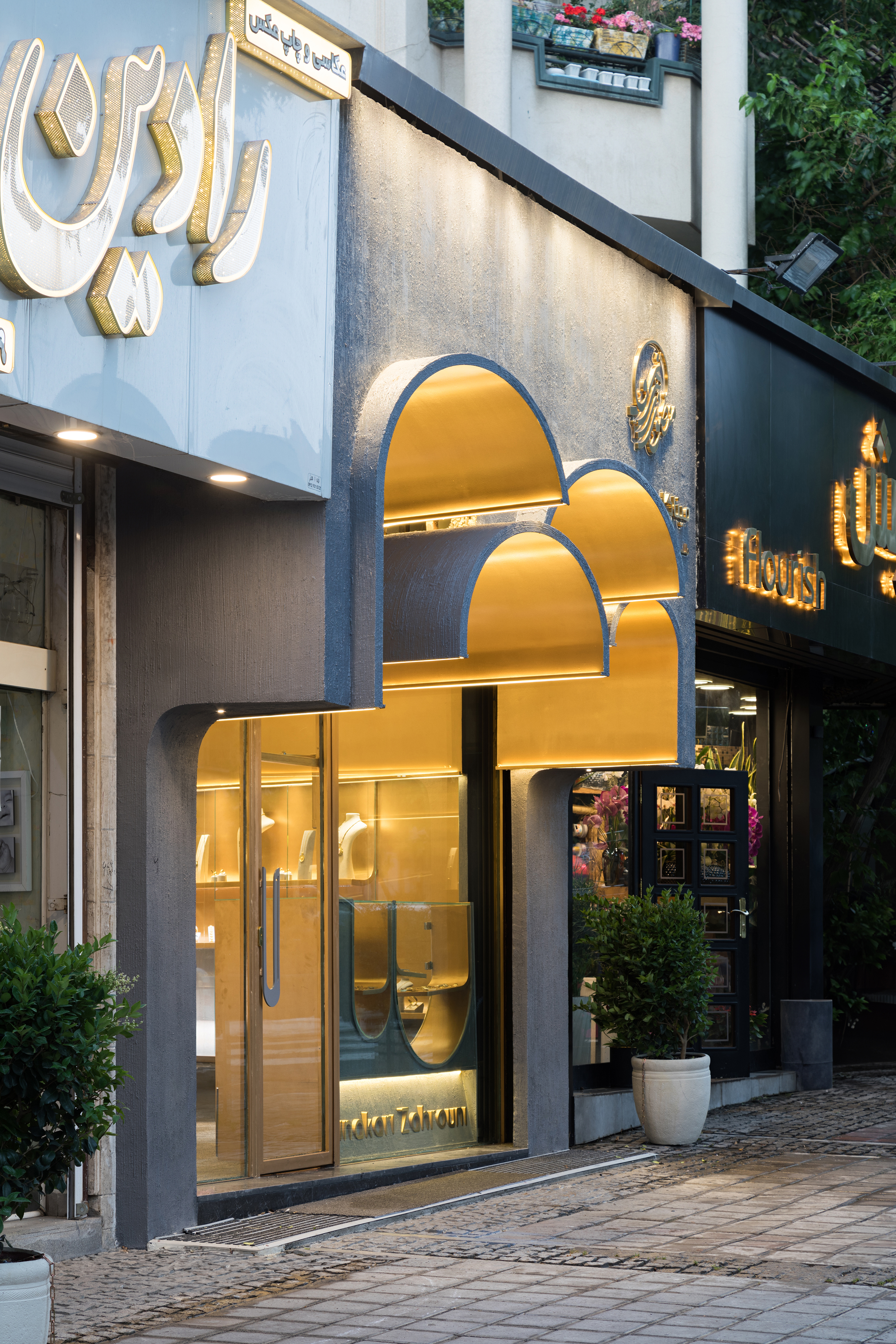 Zahrouni Gold Gallery by Hasht Architects - Architizer