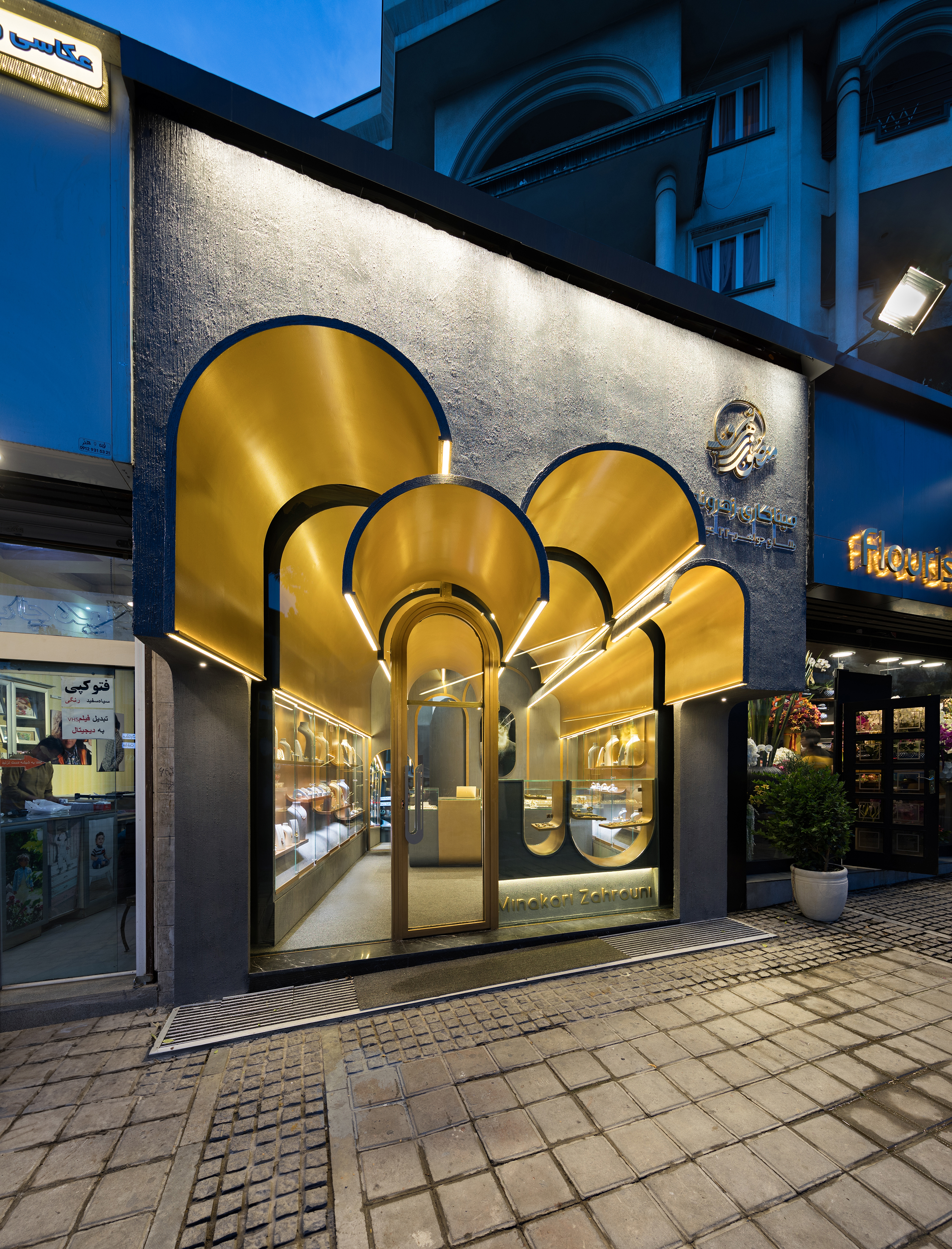 Zahrouni Gold Gallery by Hasht Architects - Architizer