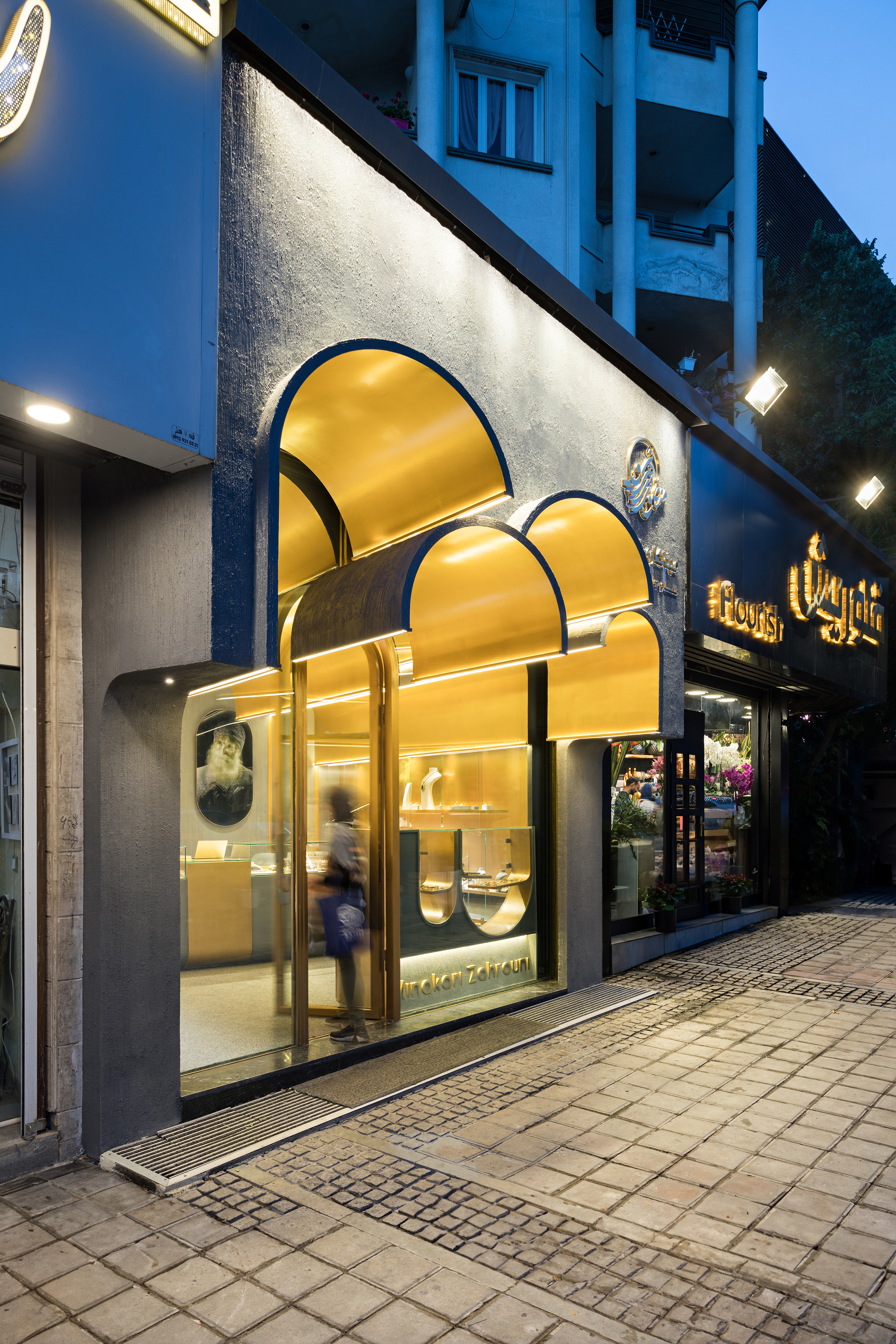 Zahrouni Gold Gallery by Hasht Architects - Architizer
